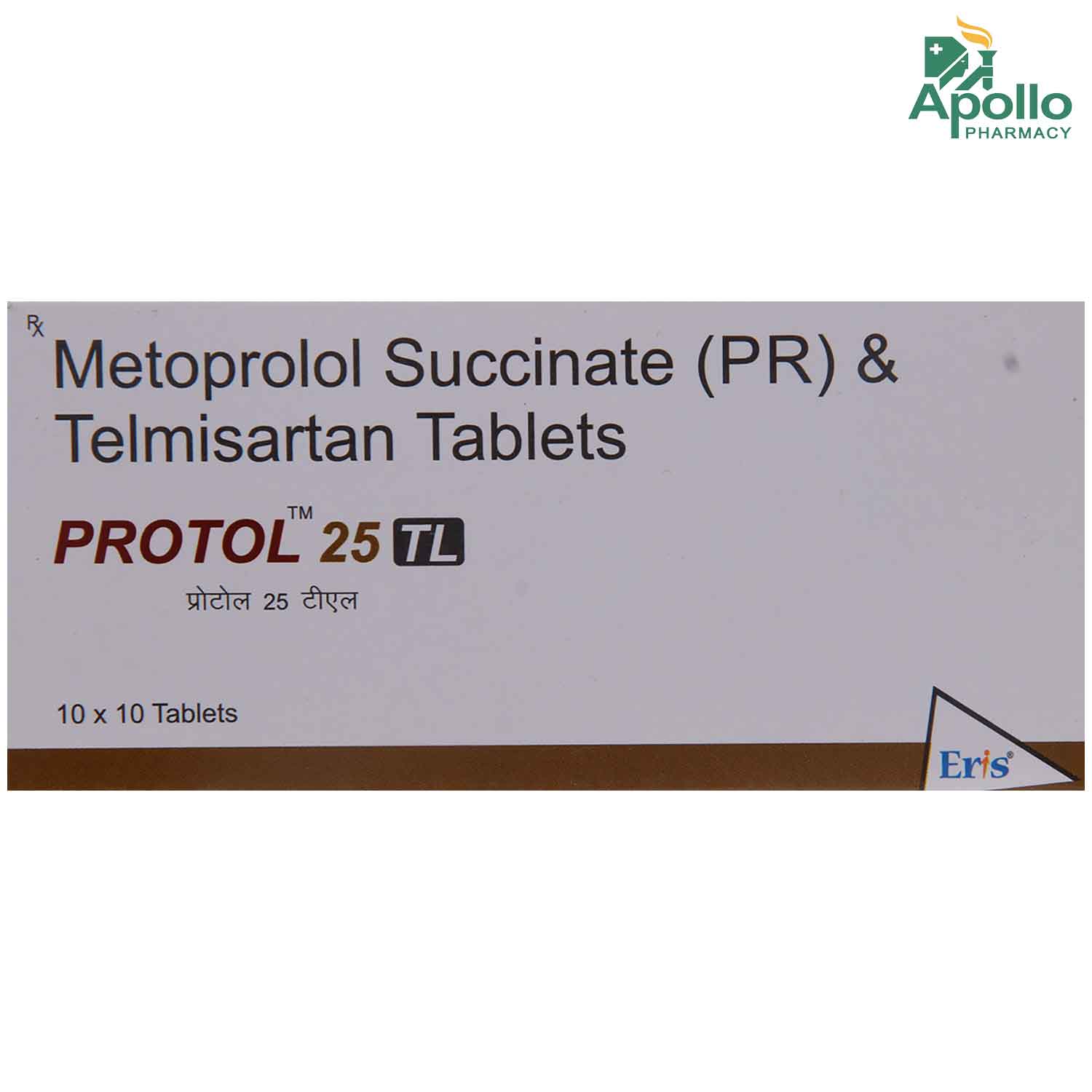 Protol 25 TL Tablet 10's Price, Uses, Side Effects, Composition ...
