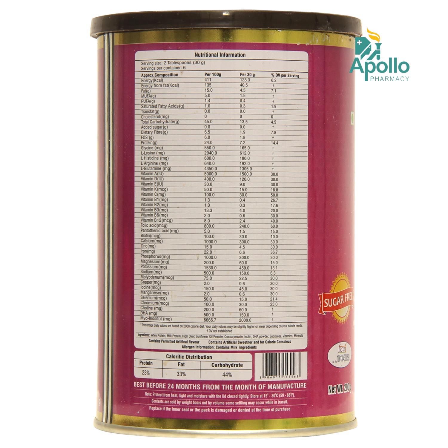 Pro Pl Lite Chocolate Powder 200 gm Price, Uses, Side Effects ...