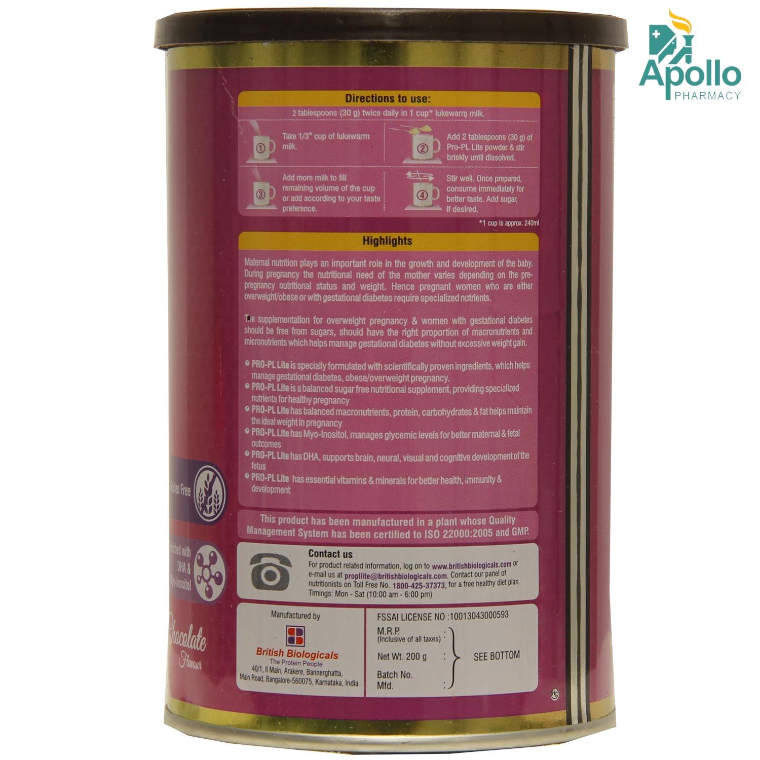 Pro Pl Lite Chocolate Powder 200 gm Price, Uses, Side Effects ...