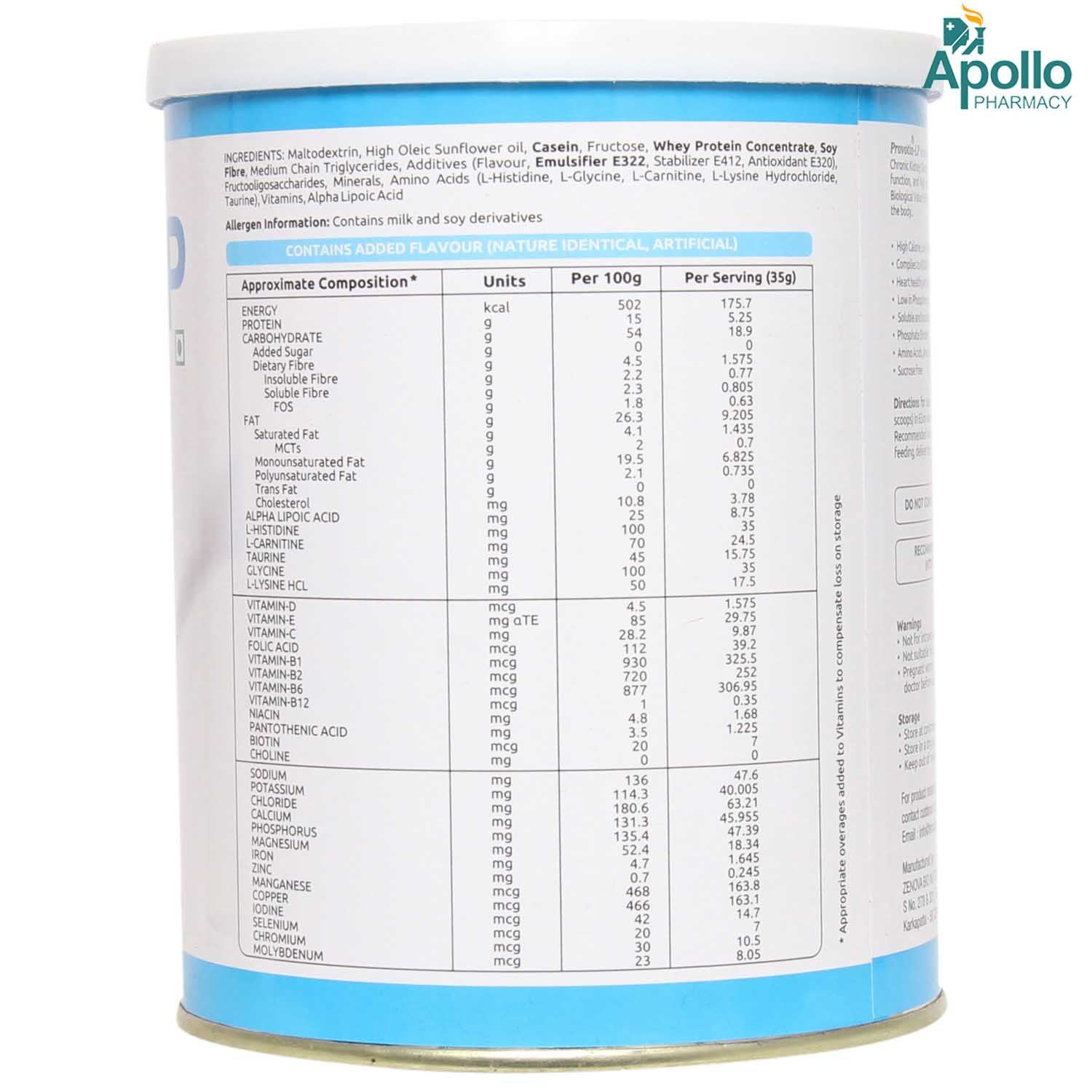 Provotin LP Mango Powder 400 gm Price, Uses, Side Effects, Composition ...