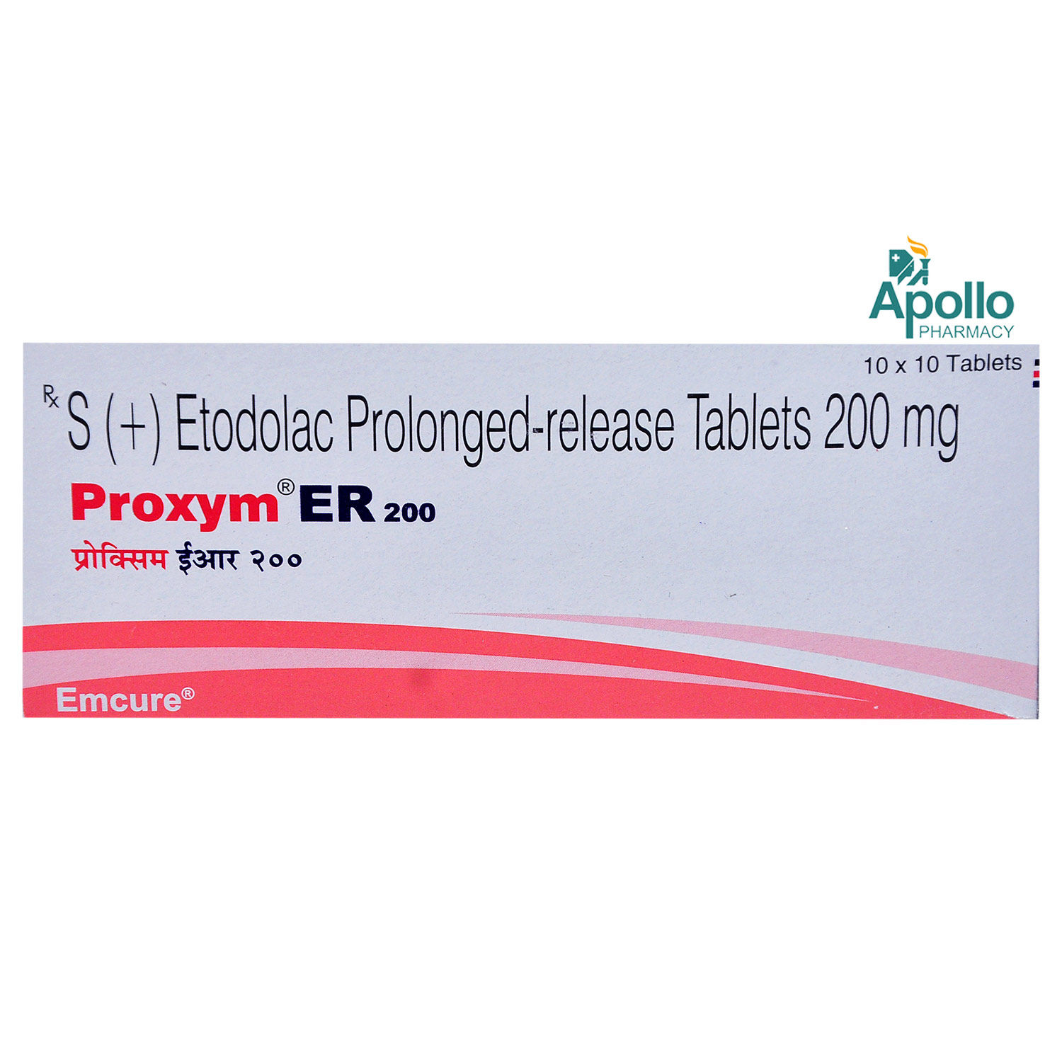 Proxym ER 200 Tablet 10's Price, Uses, Side Effects, Composition ...
