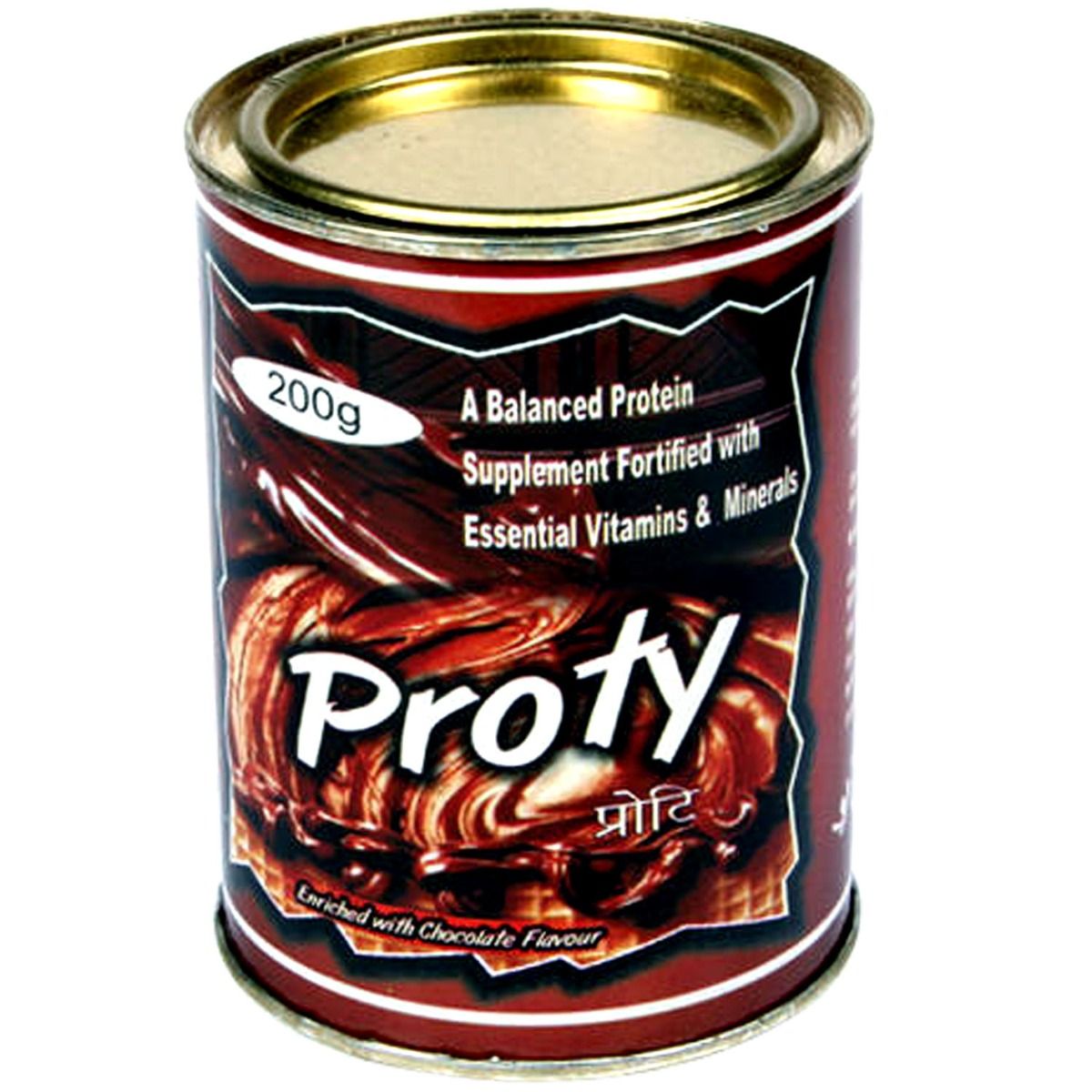 Protyall Chocolate Powder 200 gm Price, Uses, Side Effects, Composition ...