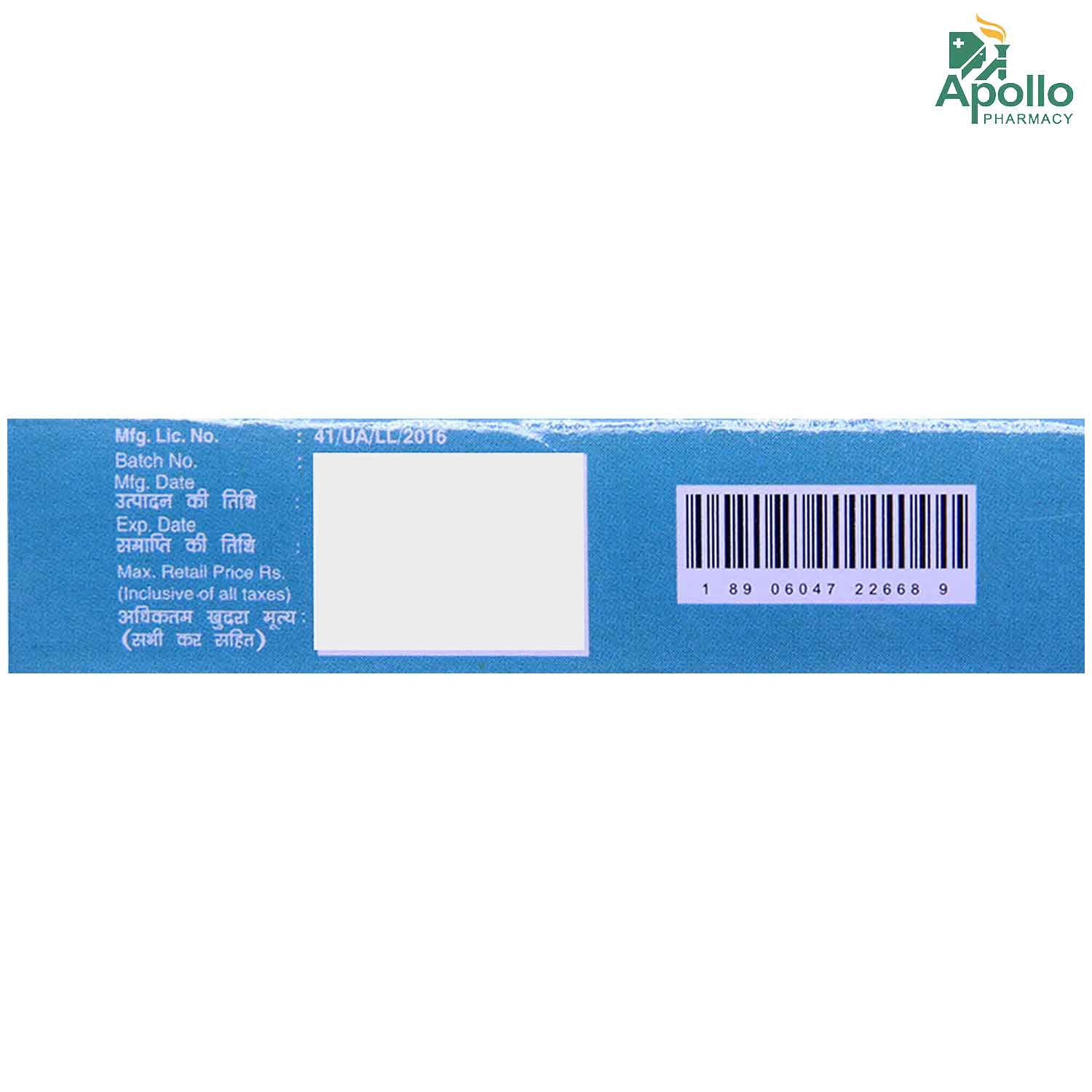 PRU 10MG TABLET Price, Uses, Side Effects, Composition - Apollo Pharmacy