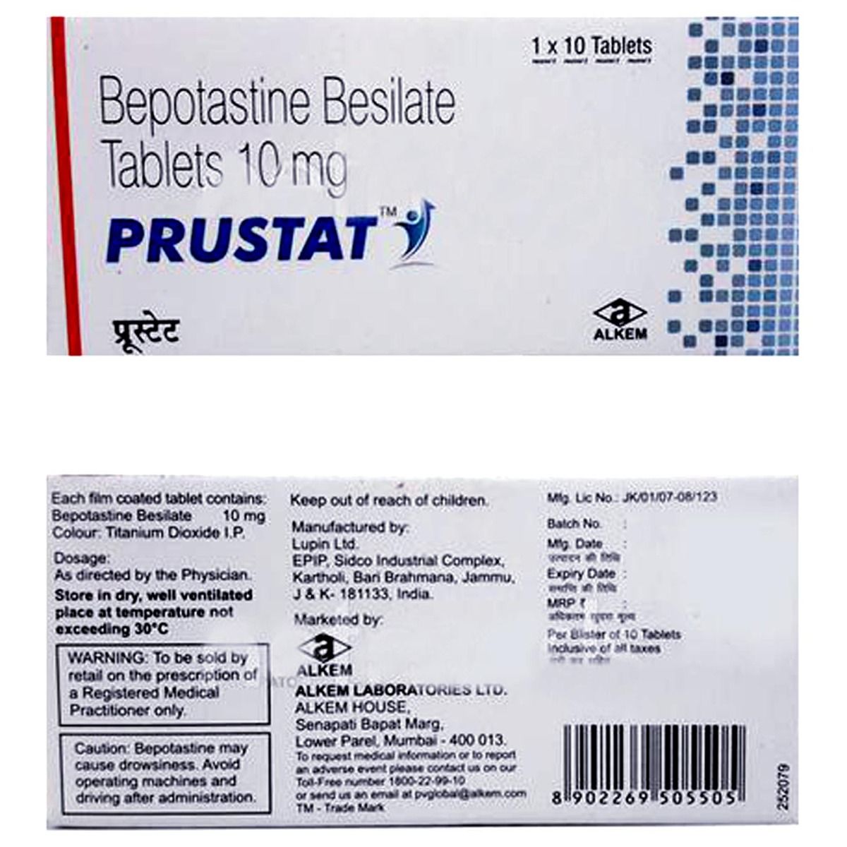 Prustat Tablet 10's Price, Uses, Side Effects, Composition - Apollo ...