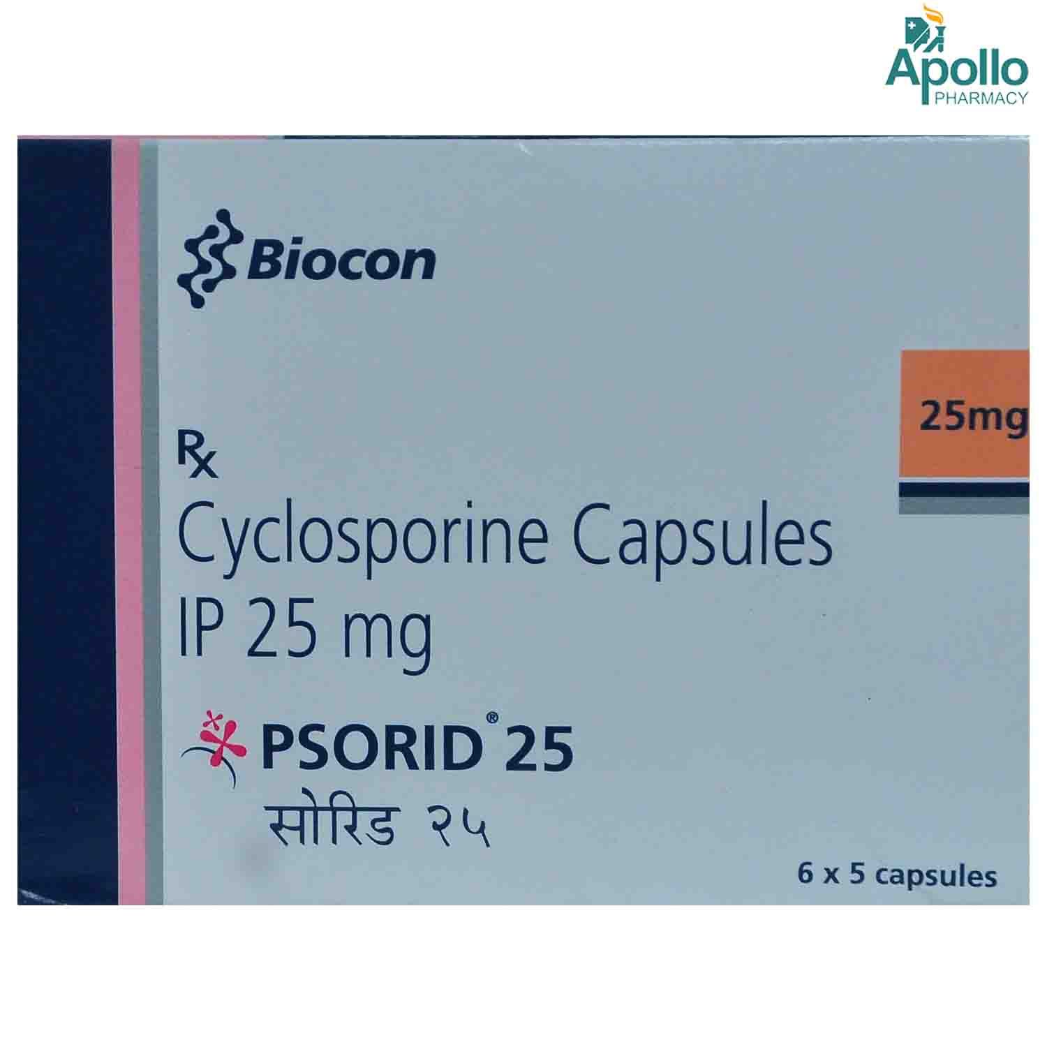 Psorid 25 Capsule 5's Price, Uses, Side Effects, Composition - Apollo ...