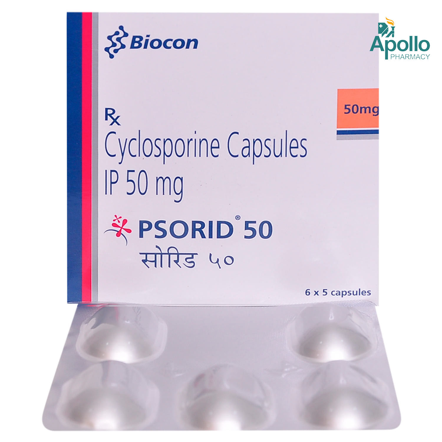 Psorid 50 Capsule 5's Price, Uses, Side Effects, Composition - Apollo ...