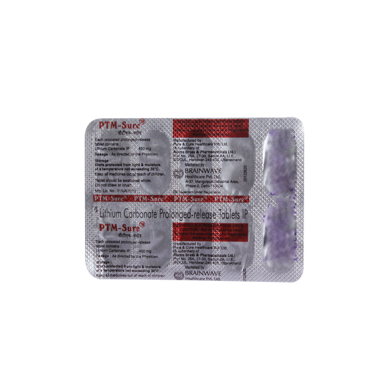 Ptm-Sure 450mg Pr Tablet 10's Price, Uses, Side Effects, Composition ...