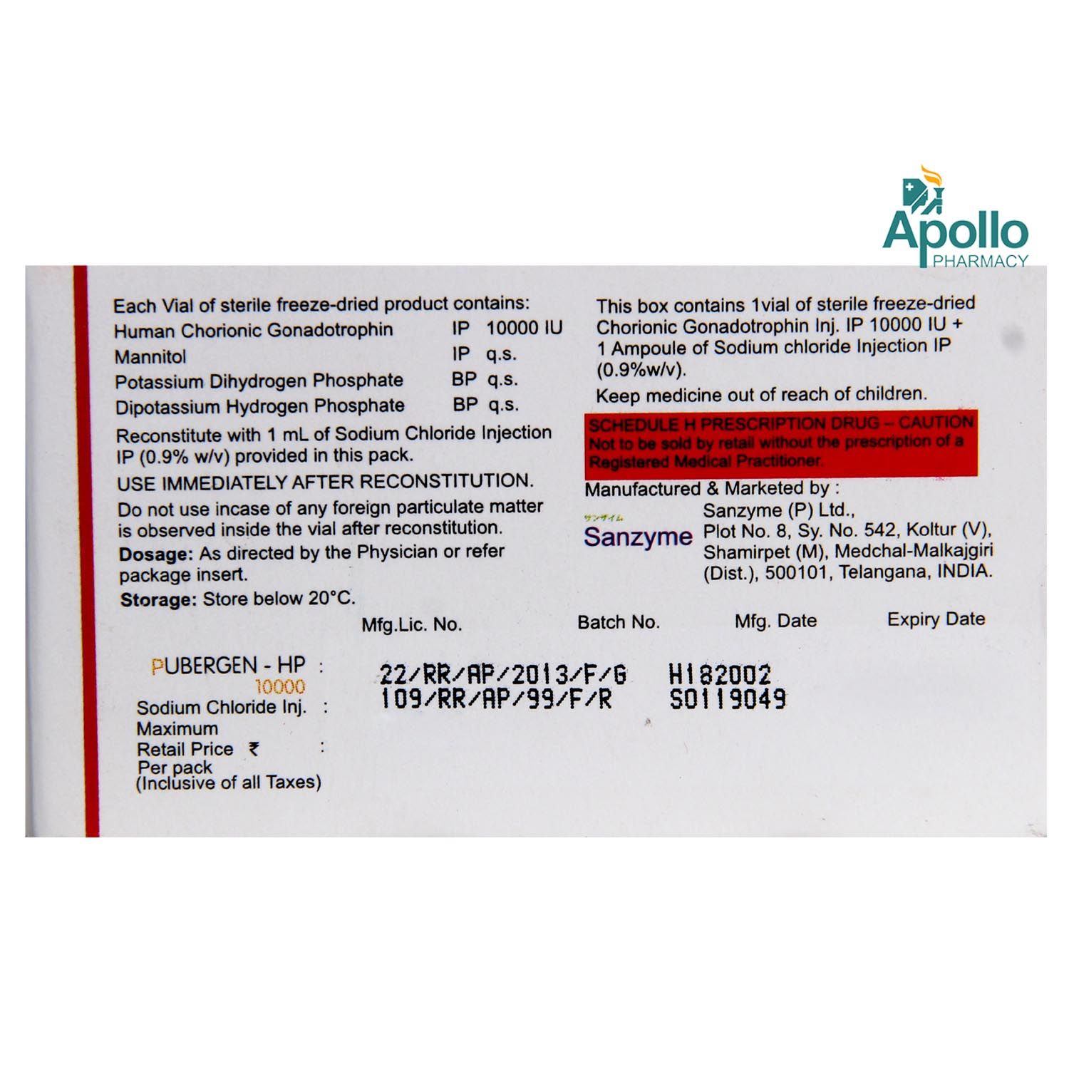 Pubergen HP 10000 Injection 1's Price, Uses, Side Effects, Composition ...