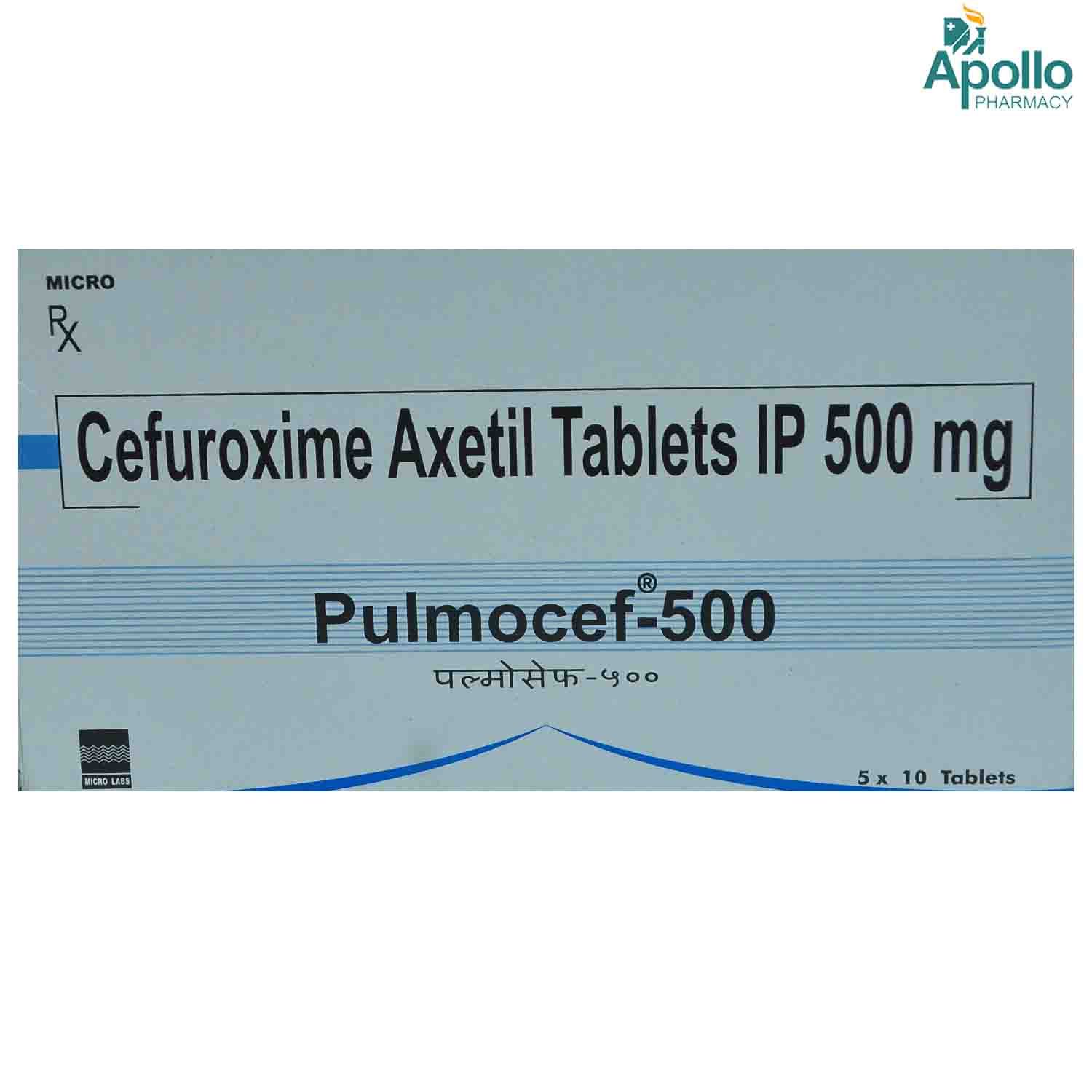 Pulmocef 500 Tablet 10's Price, Uses, Side Effects, Composition ...
