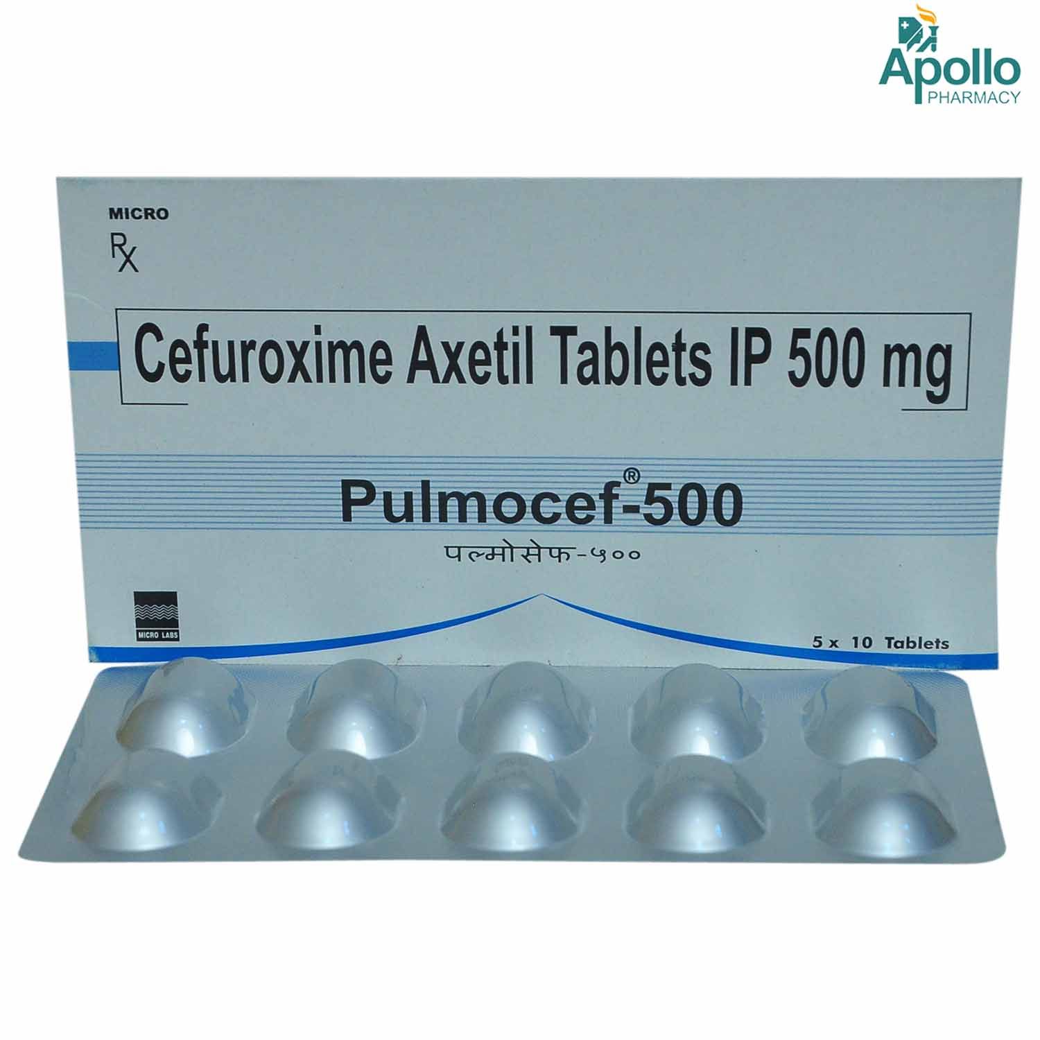 Pulmocef 500 Tablet 10's Price, Uses, Side Effects, Composition ...