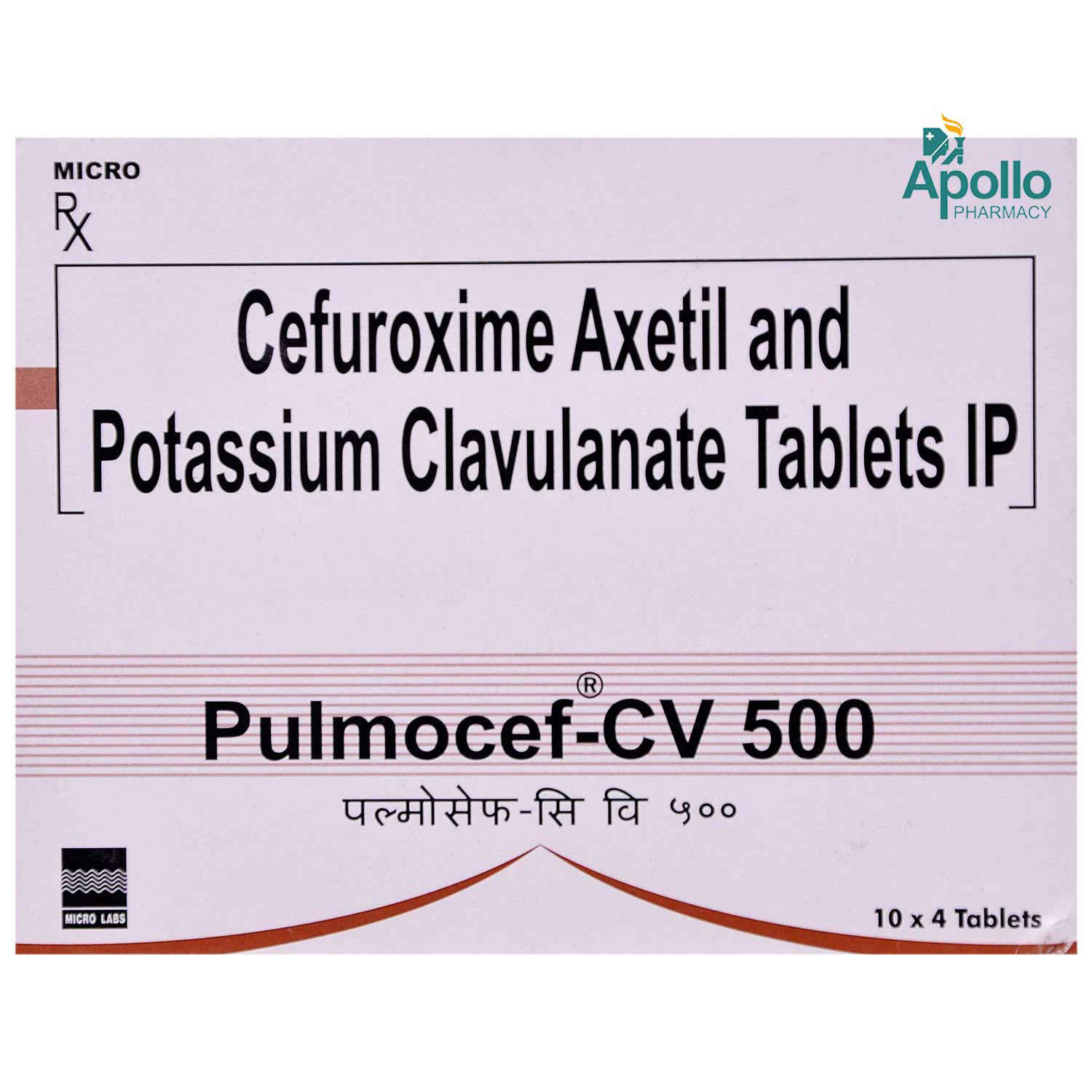 Pulmocef CV 500 Tablet 4's Price, Uses, Side Effects, Composition ...