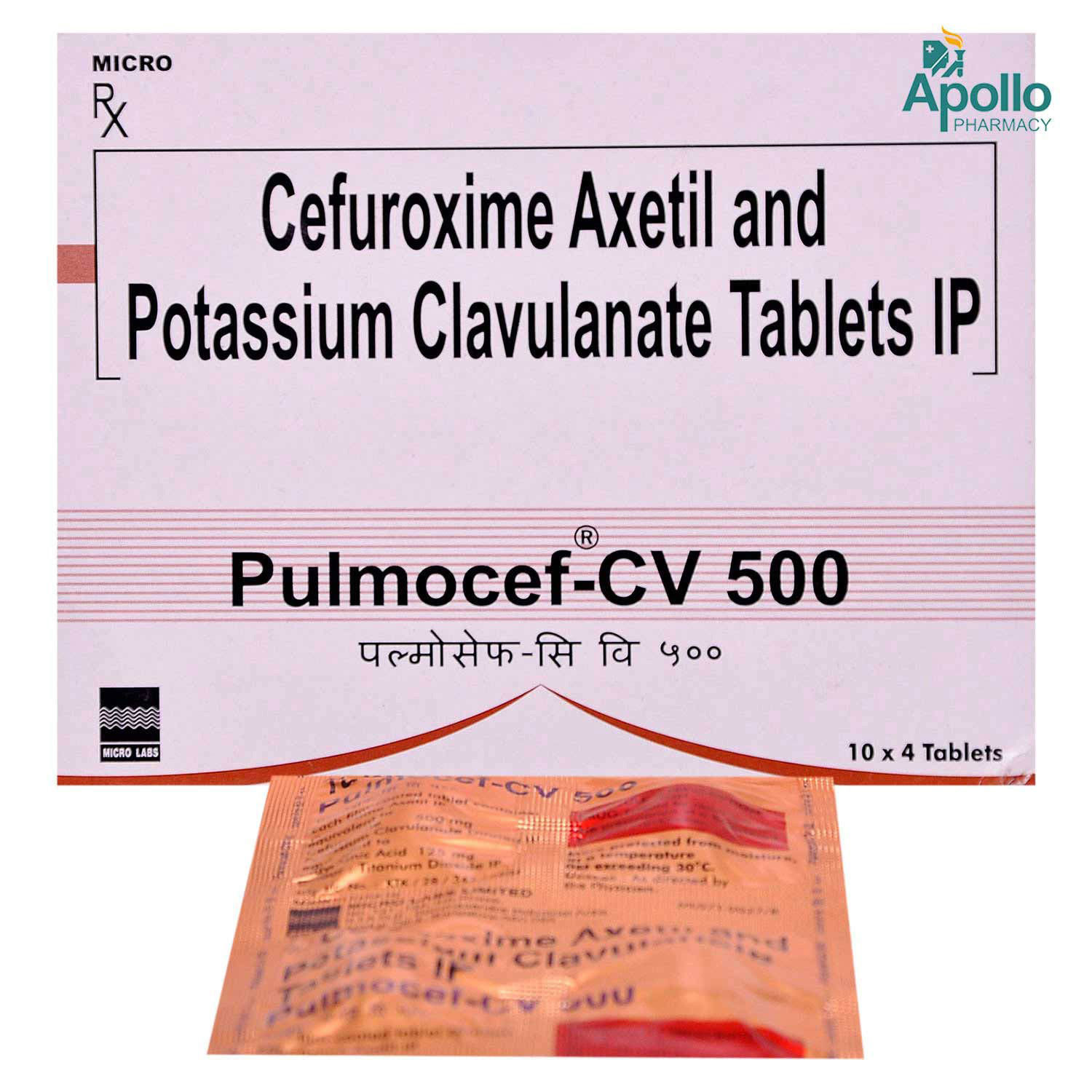 Pulmocef CV 500 Tablet 4's Price, Uses, Side Effects, Composition ...
