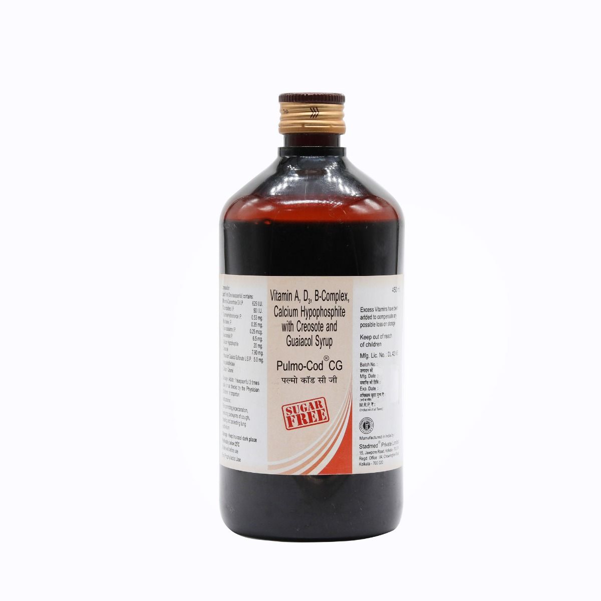 Pulmo-Cod CG Syrup 450 ml Price, Uses, Side Effects, Composition ...