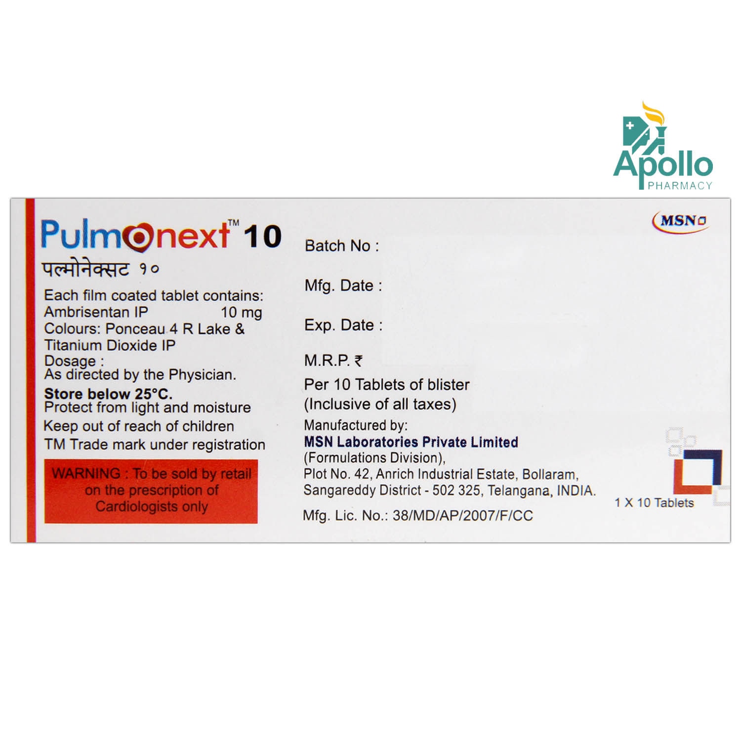 PULMONEXT 10MG TABLET Price, Uses, Side Effects, Composition - Apollo ...