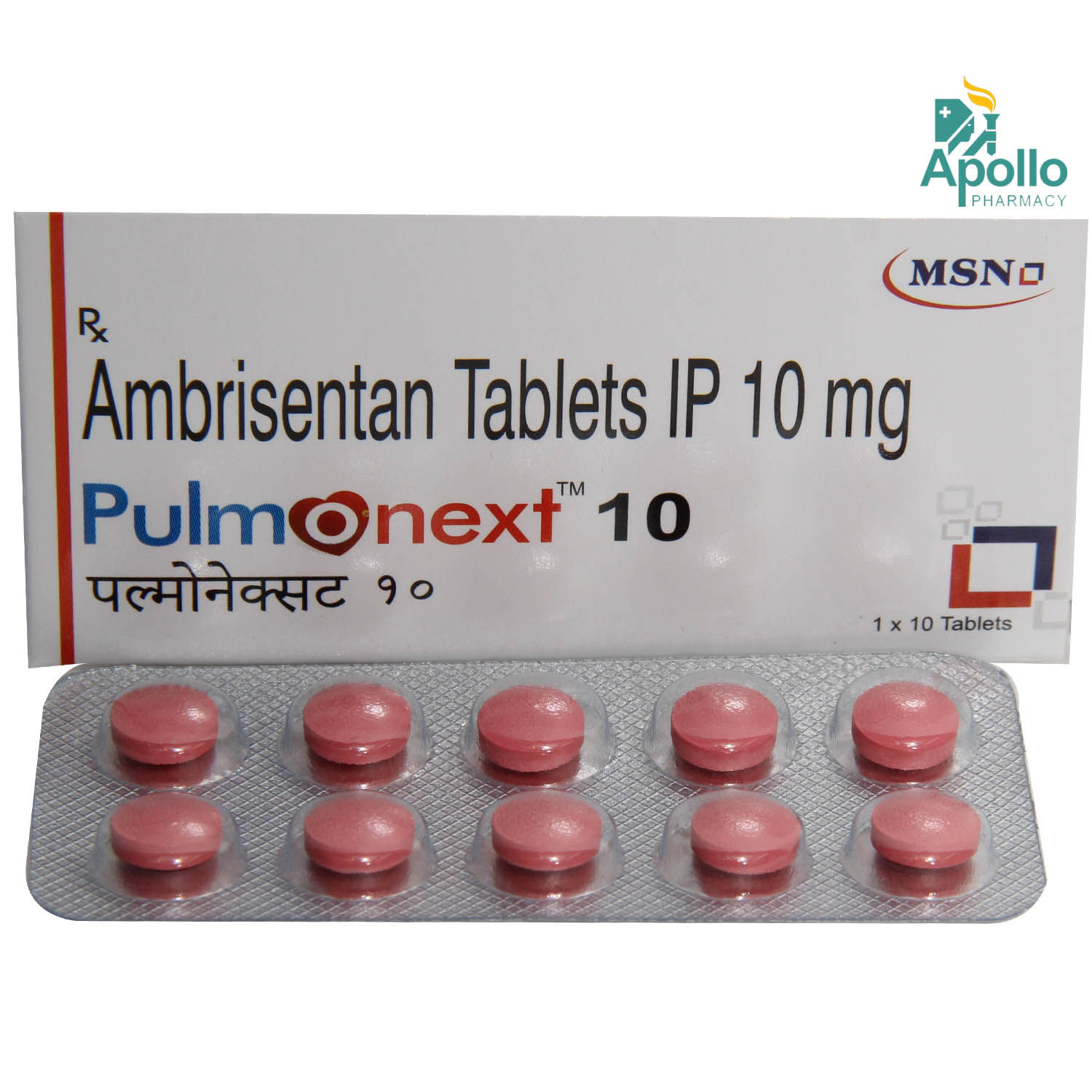 PULMONEXT 10MG TABLET Price, Uses, Side Effects, Composition - Apollo ...