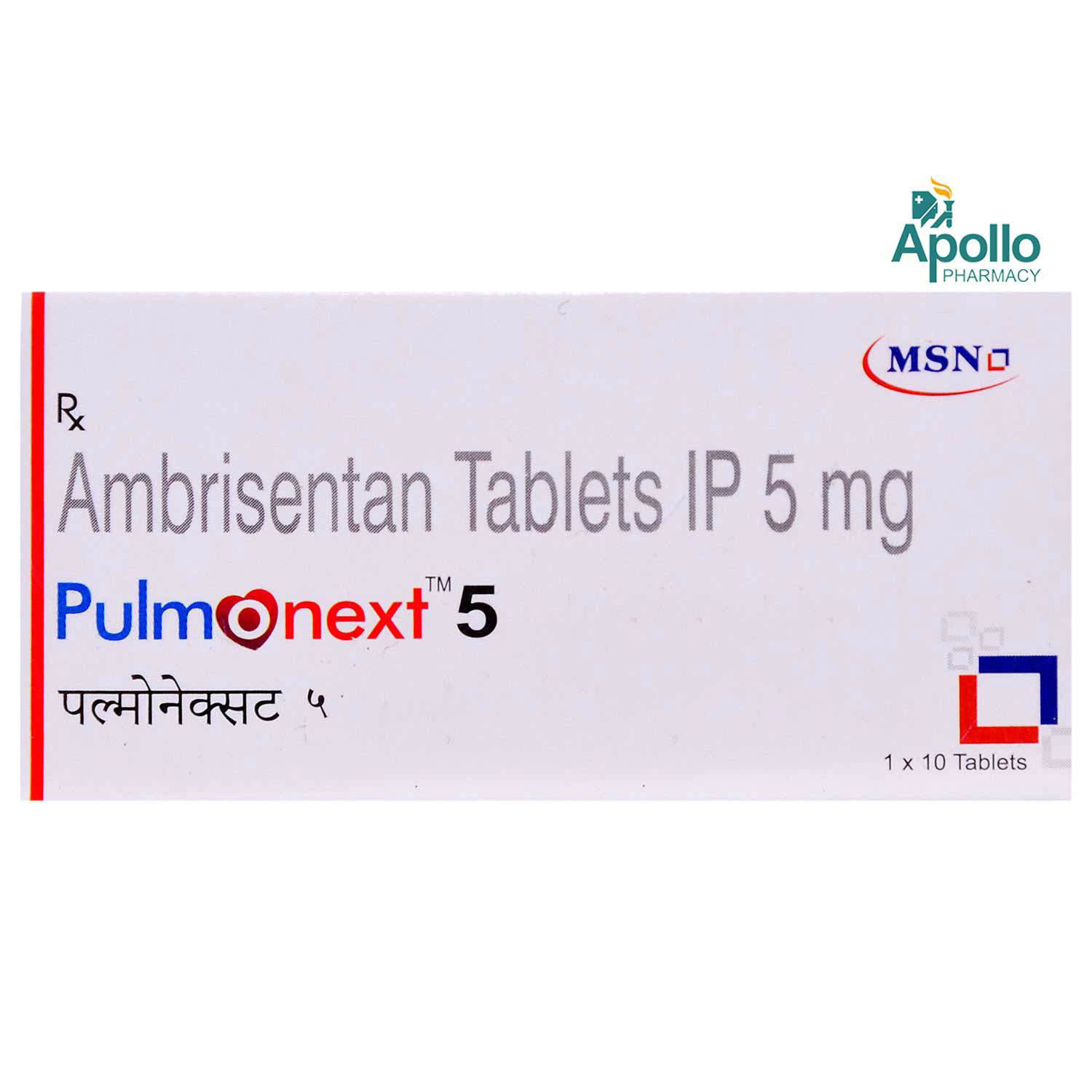 Pulmonext 5 Tablet 10's Price, Uses, Side Effects, Composition - Apollo ...