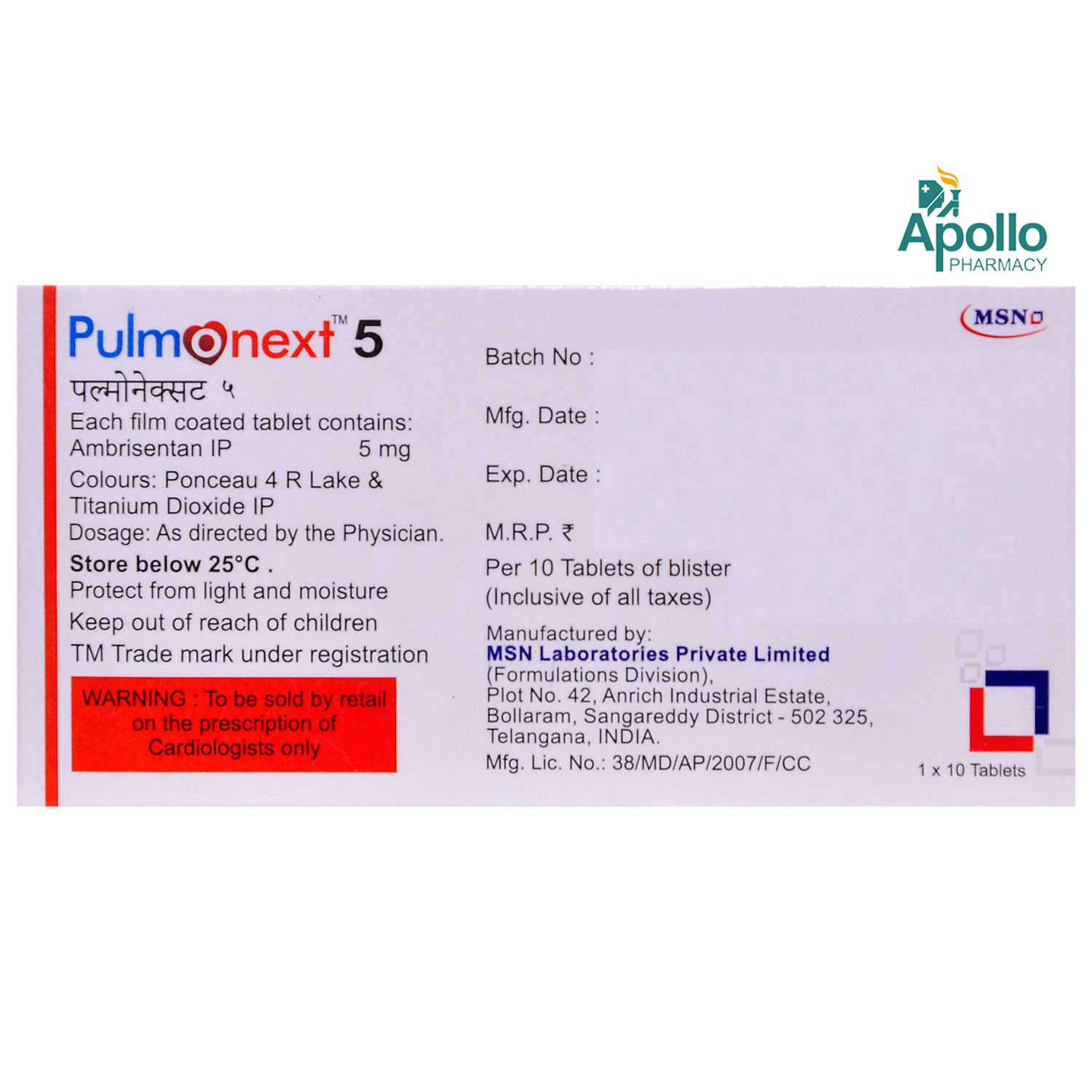 Pulmonext 5 Tablet 10's Price, Uses, Side Effects, Composition - Apollo ...