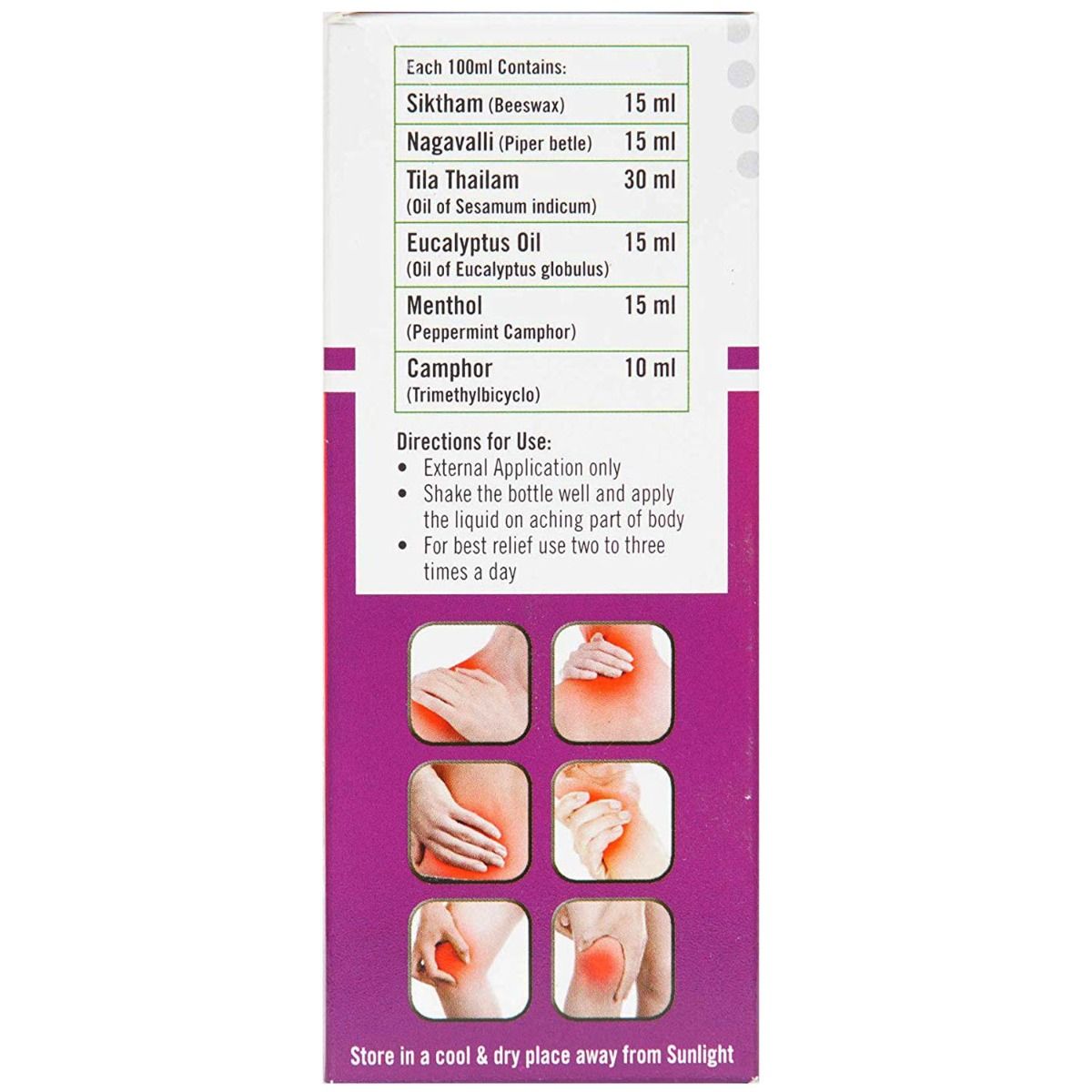 Puttur Thailam, 100 ml Price, Uses, Side Effects, Composition - Apollo ...