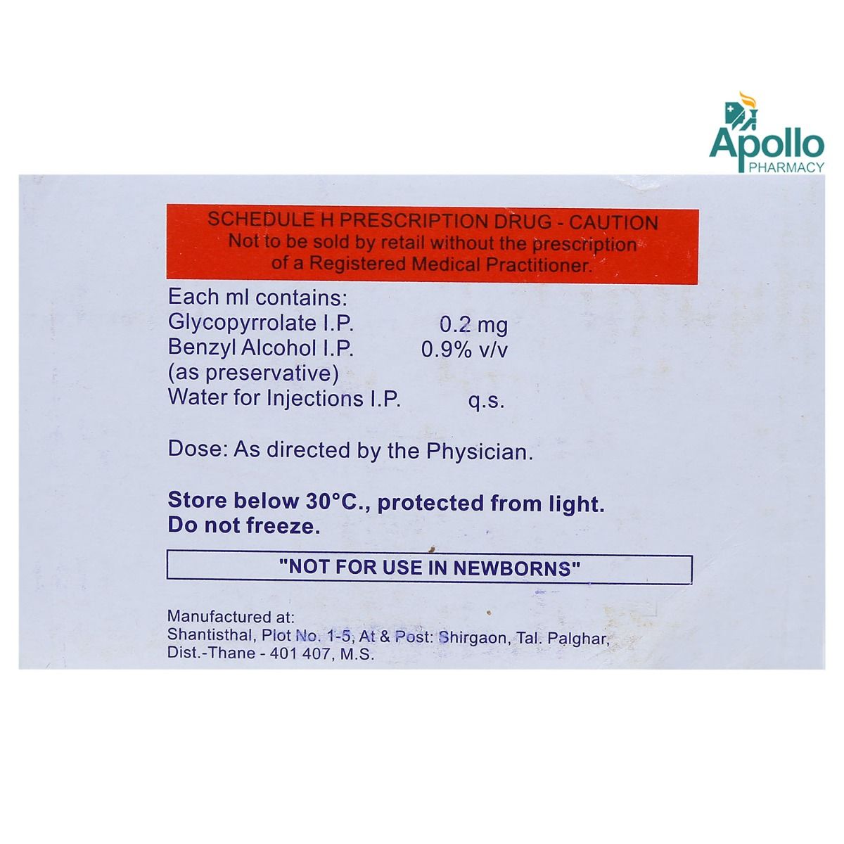 PYROLATE INJECTION 1ML Price, Uses, Side Effects, Composition - Apollo Pharmacy