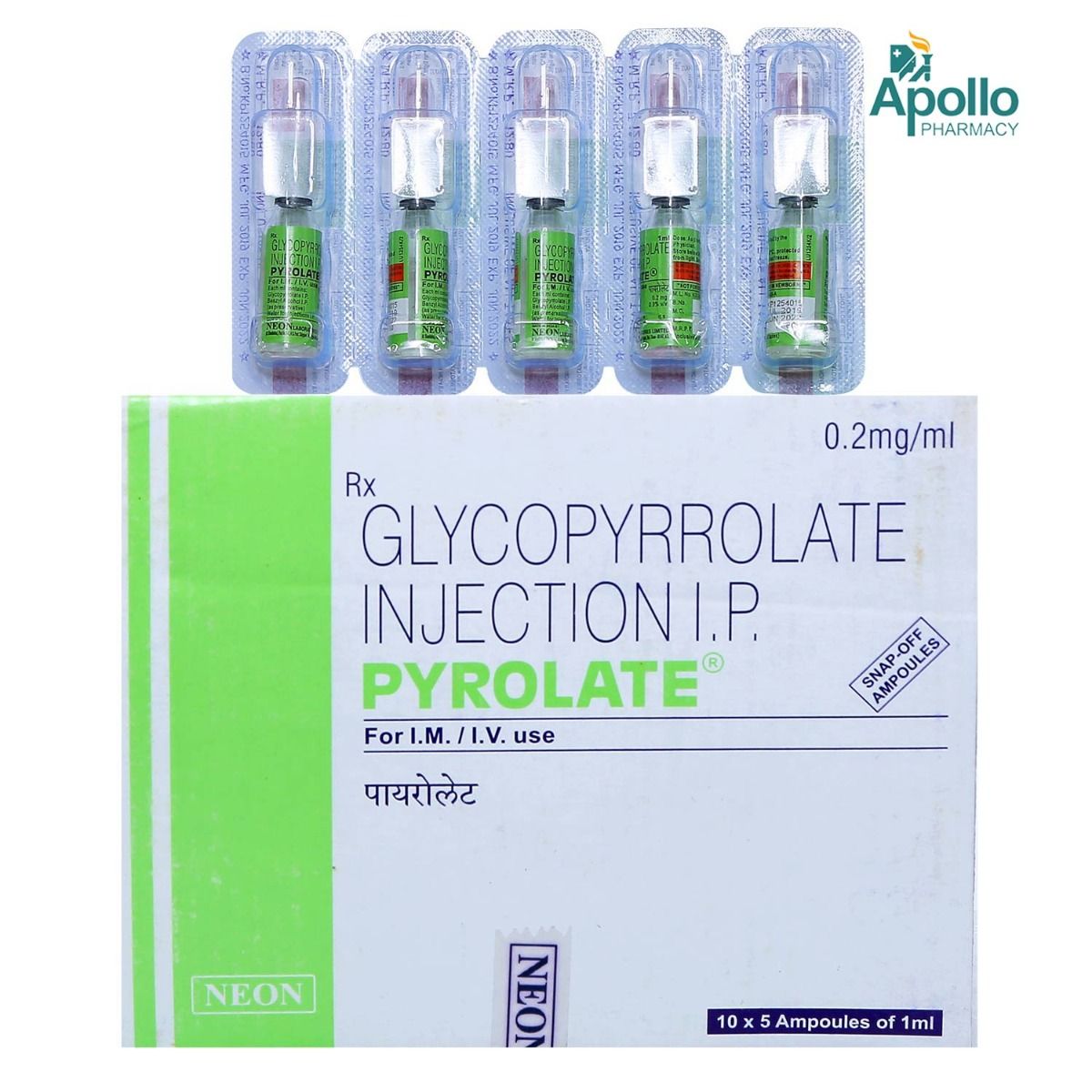 PYROLATE INJECTION 1ML Price, Uses, Side Effects, Composition - Apollo Pharmacy