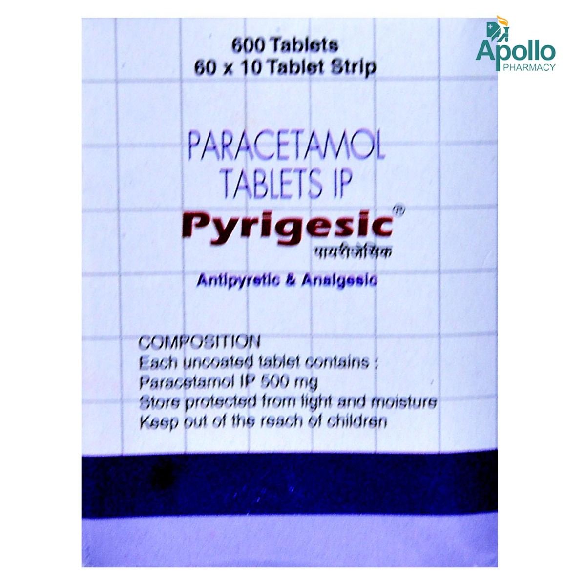 Pyrigesic Tablet 10's Price, Uses, Side Effects, Composition - Apollo ...