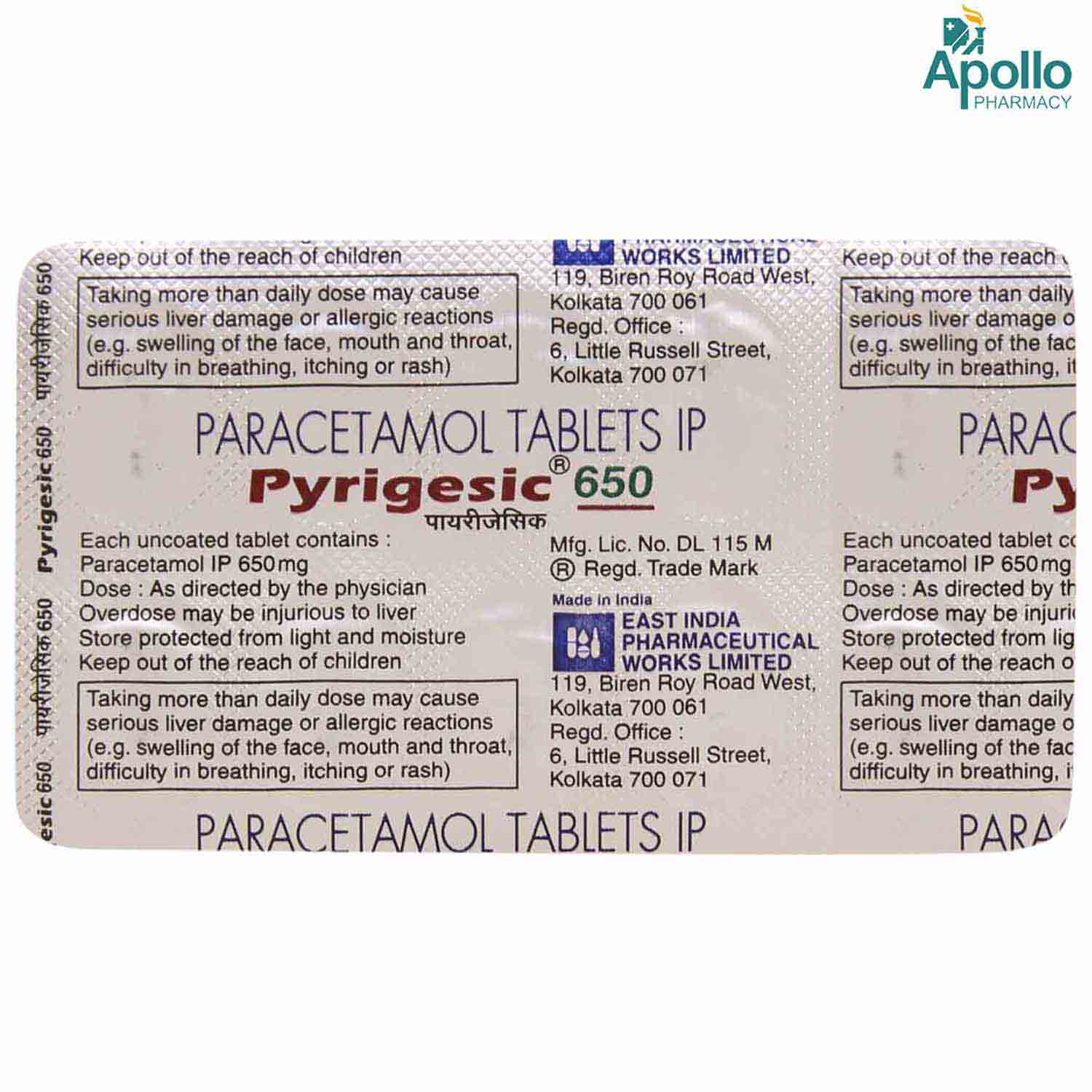 Pyrigesic 650 Tablet 10's Price, Uses, Side Effects, Composition ...