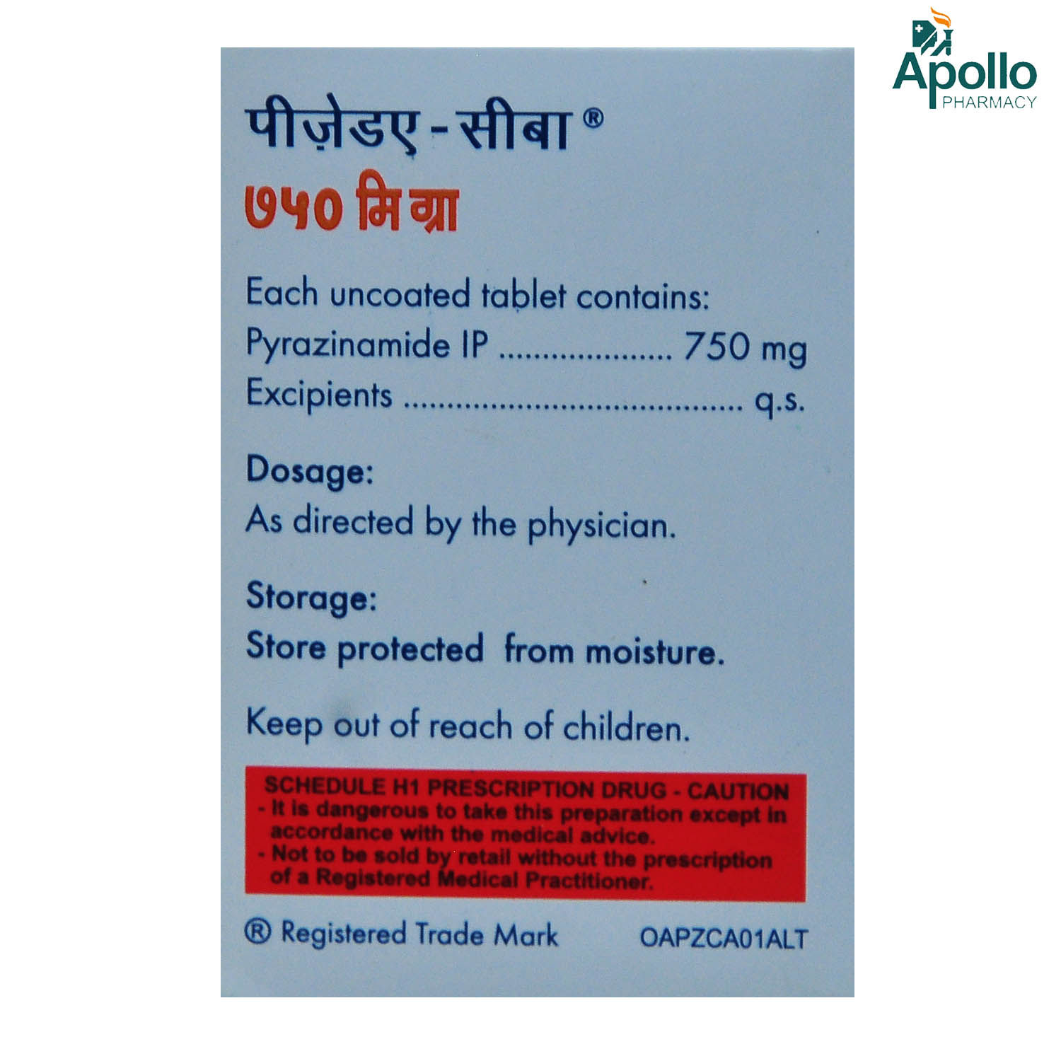 PZA CIBA 750MG Price, Uses, Side Effects, Composition - Apollo Pharmacy