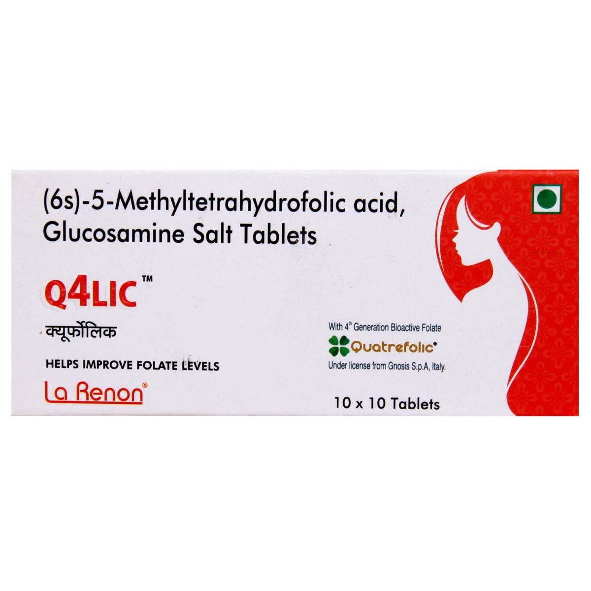 Q4LIC Tablet 10's Price, Uses, Side Effects, Composition - Apollo Pharmacy