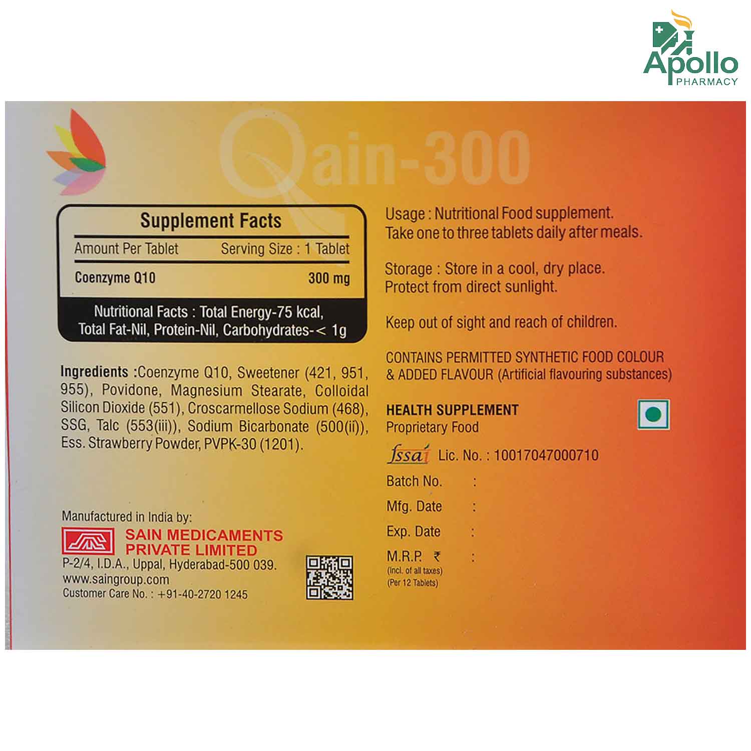 Qain 300mg Tablet 12's Price, Uses, Side Effects, Composition - Apollo ...