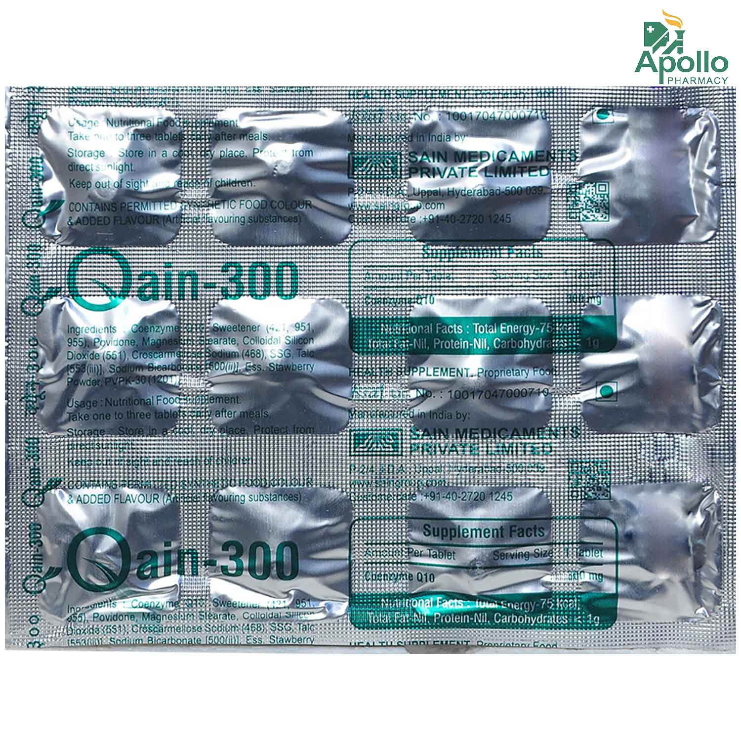 Qain 300mg Tablet 12's Price, Uses, Side Effects, Composition - Apollo ...