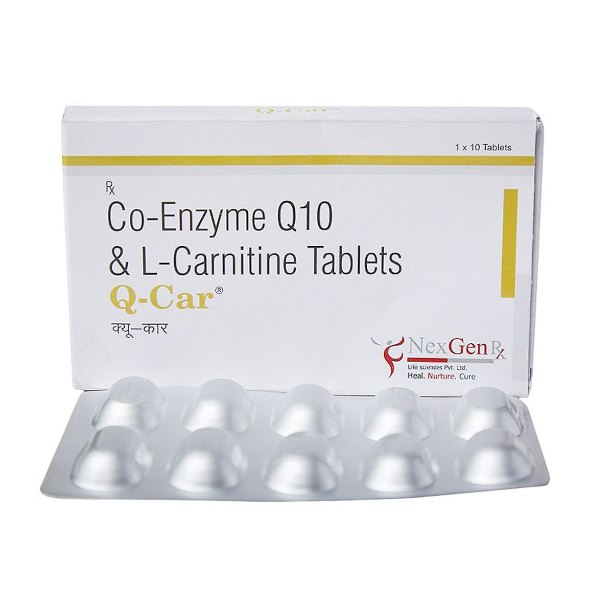 Q-Car Tablet 10's Price, Uses, Side Effects, Composition - Apollo Pharmacy