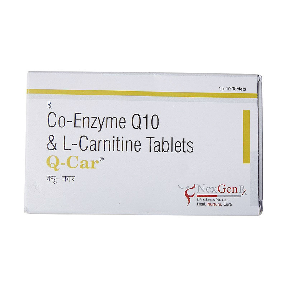 Q-Car Tablet 10's Price, Uses, Side Effects, Composition - Apollo Pharmacy