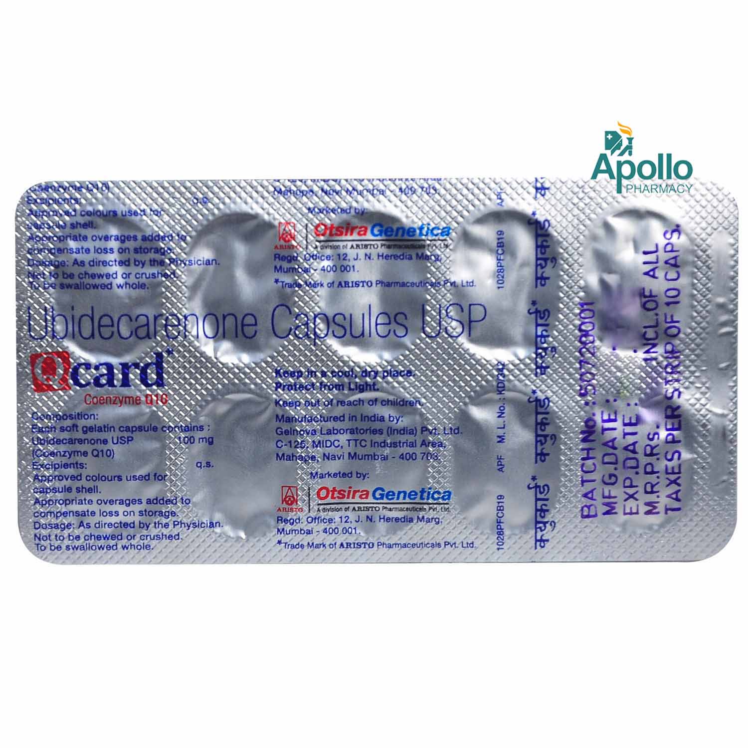 QCARD CAPSULE 10'S Price, Uses, Side Effects, Composition - Apollo Pharmacy