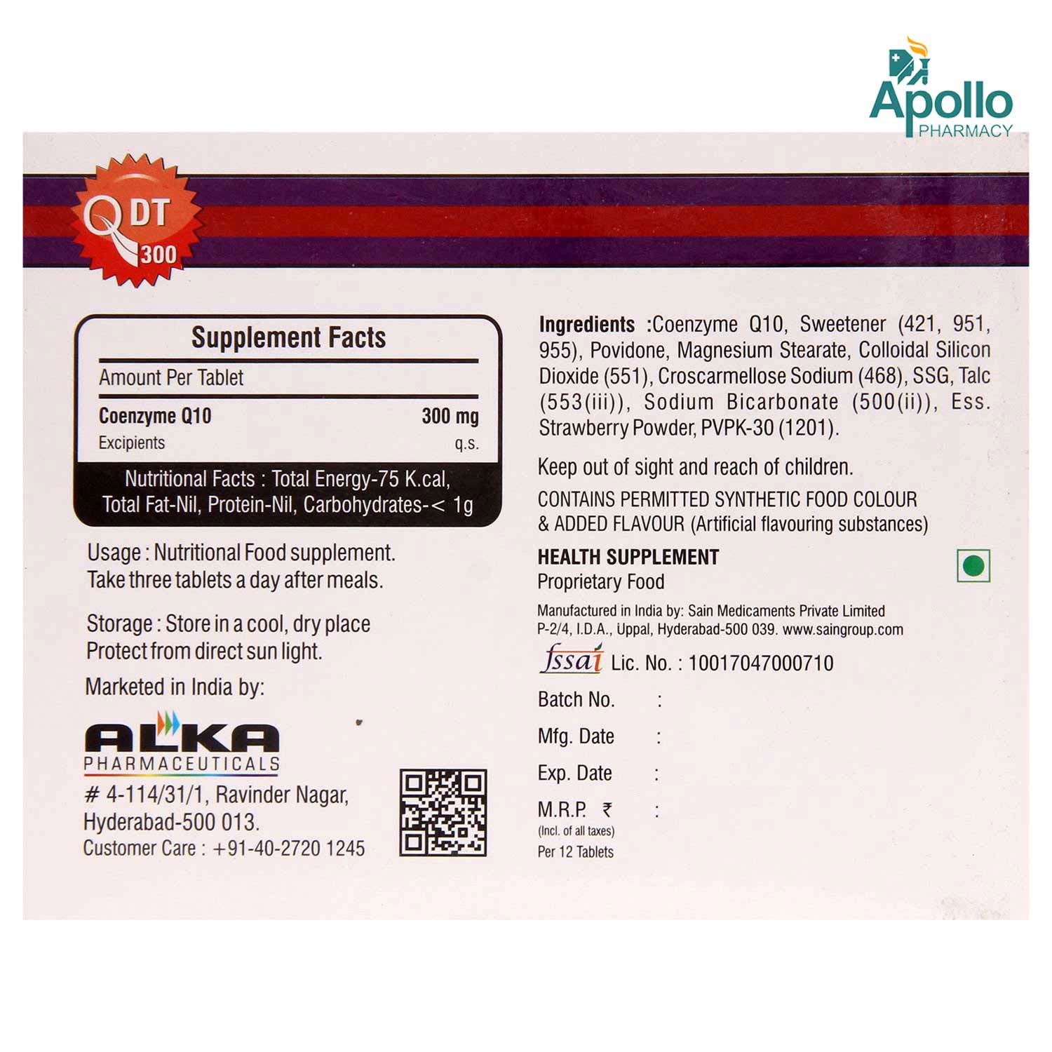 Q DT 300 Tablet 12's Price, Uses, Side Effects, Composition - Apollo ...