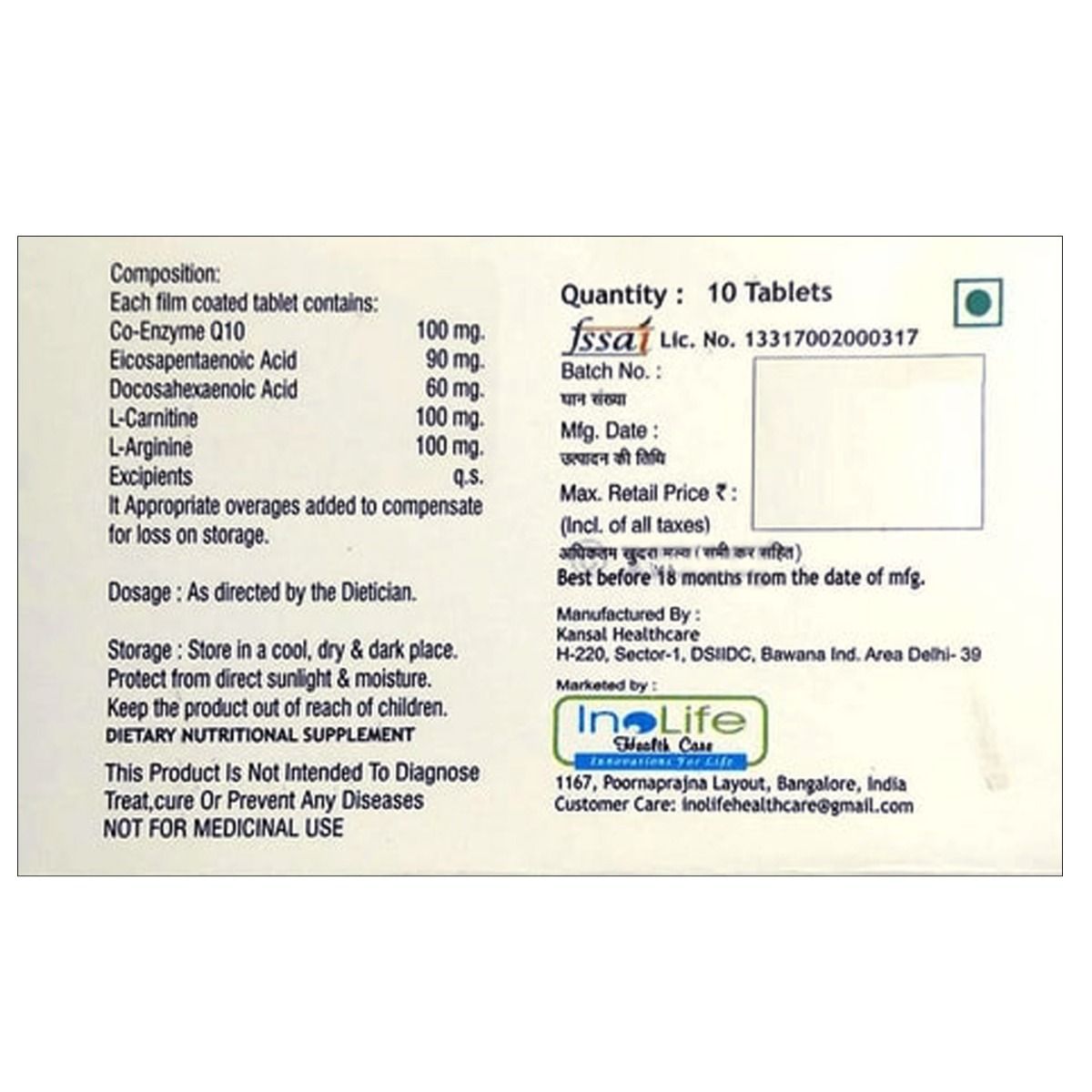 Qfab Tablet 10's Price, Uses, Side Effects, Composition - Apollo Pharmacy