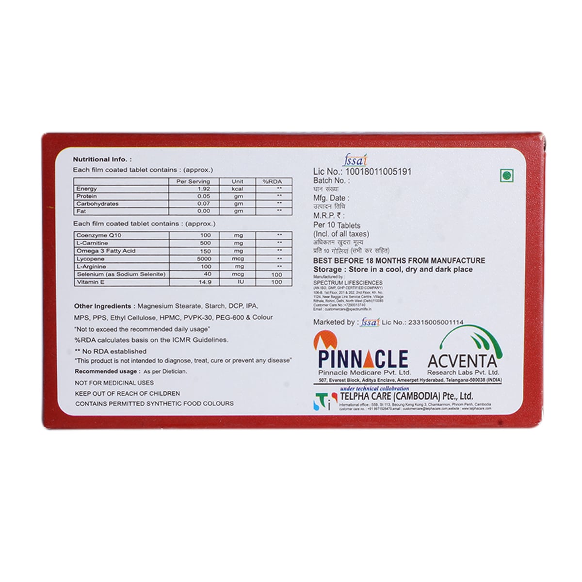 Qlx-Gold Capsule 10's Price, Uses, Side Effects, Composition - Apollo ...