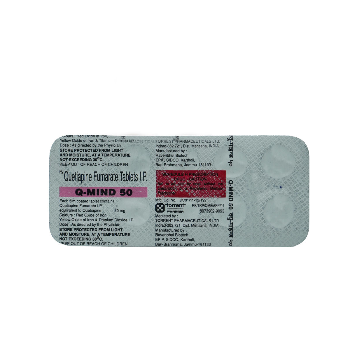 Q MIND 25MG TABLET Price, Uses, Side Effects, Composition - Apollo Pharmacy