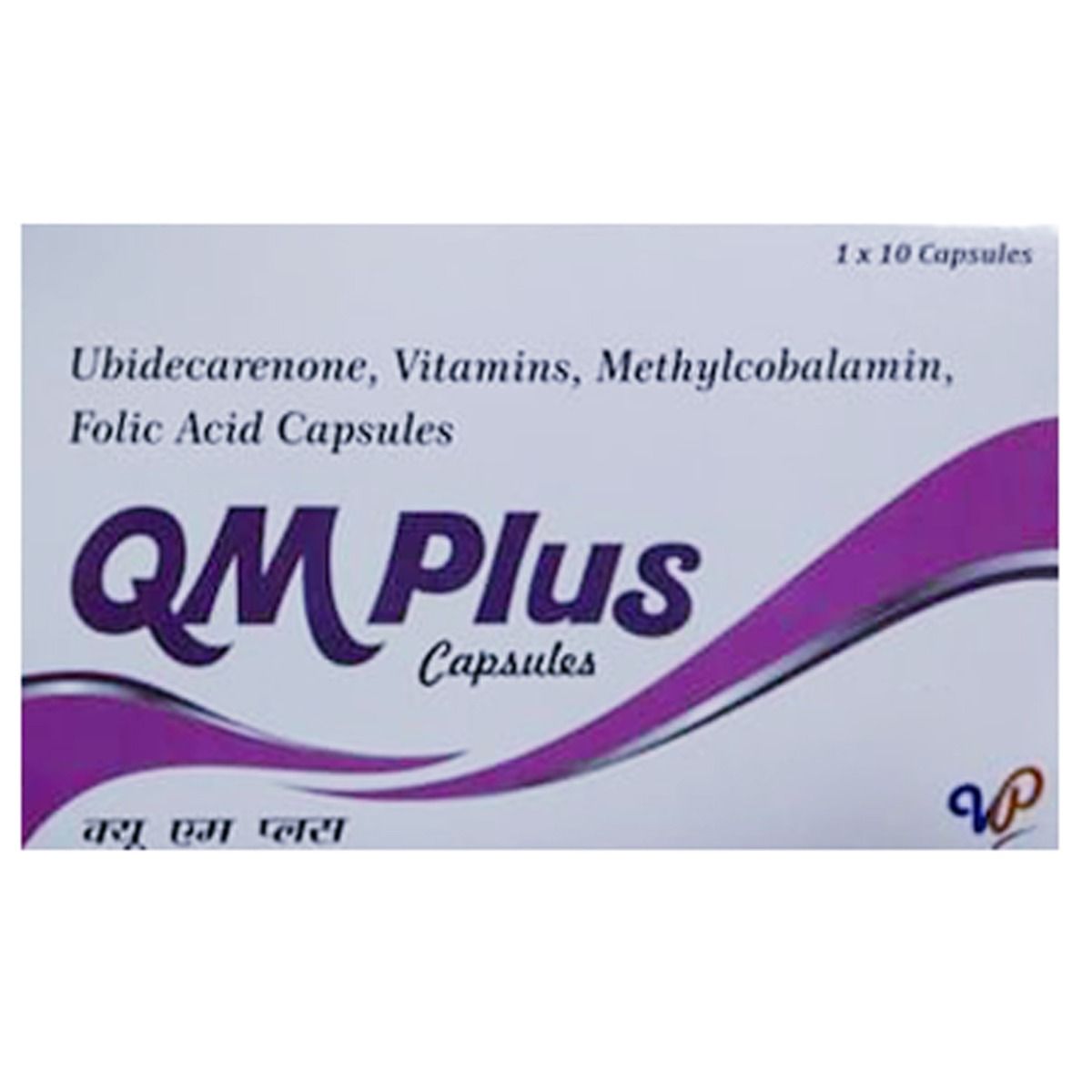 Qm Plus Capsule 10's Price, Uses, Side Effects, Composition - Apollo ...