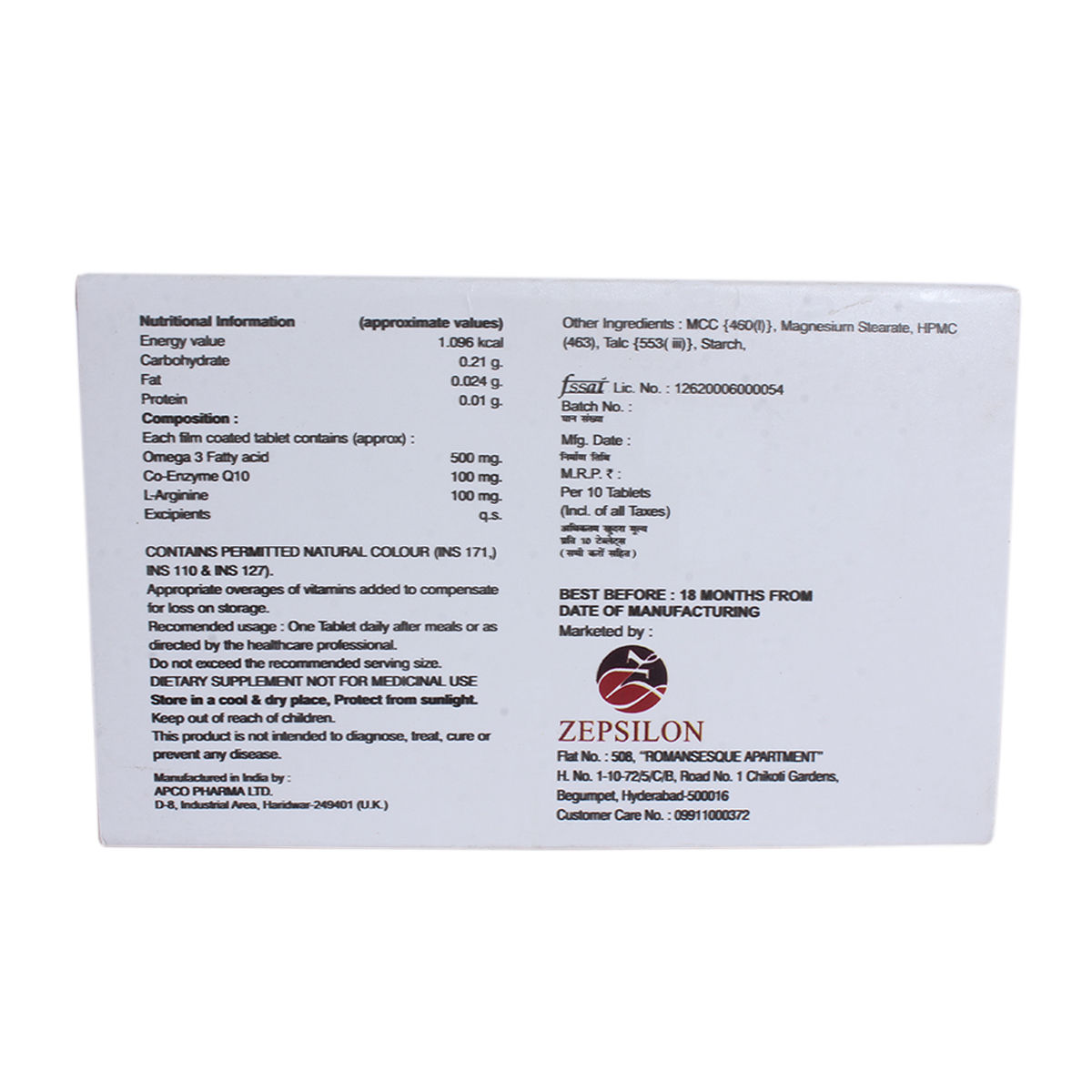 Q-Must Tablet 10's Price, Uses, Side Effects, Composition - Apollo Pharmacy