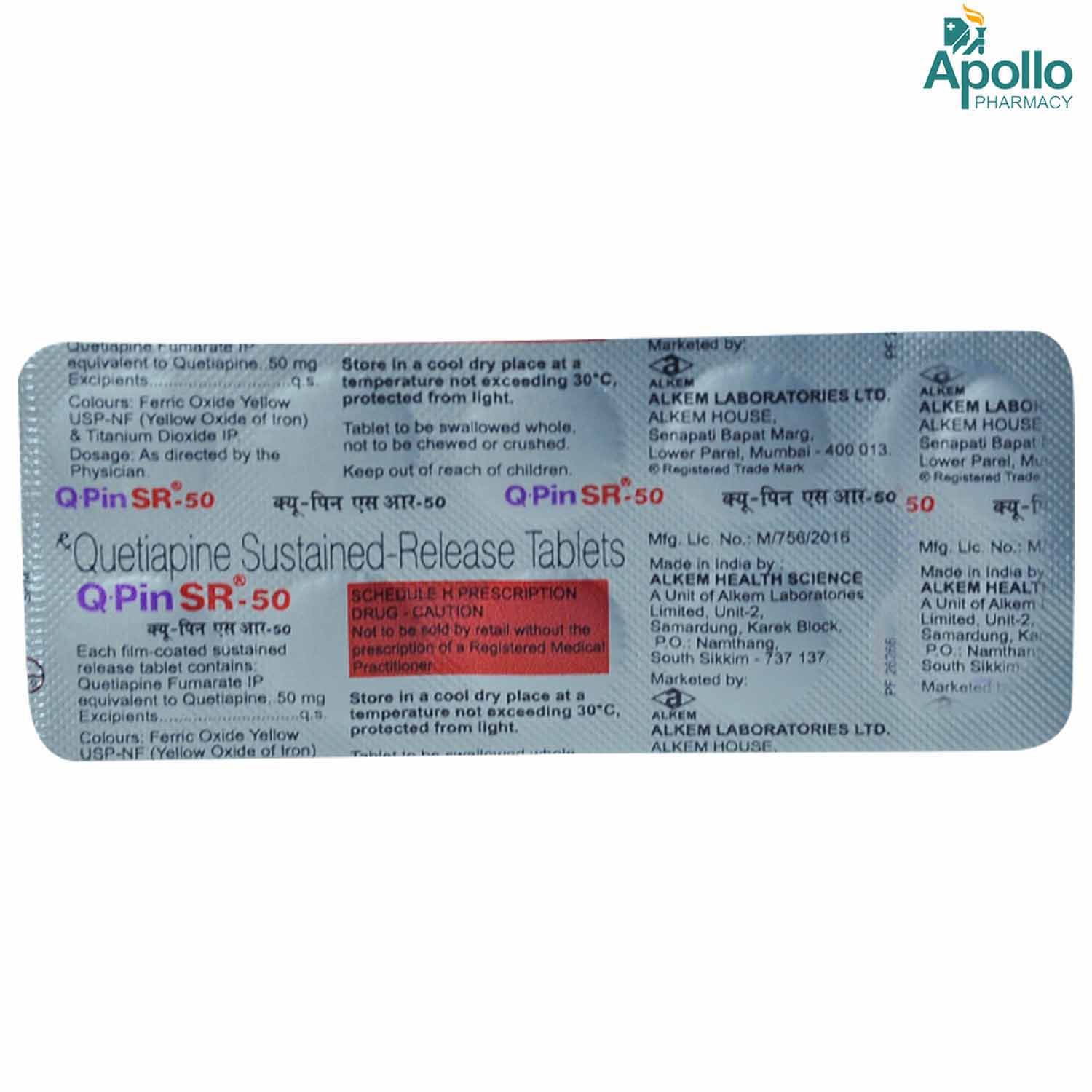 Qpin SR 50 Tablet 10's Price, Uses, Side Effects, Composition - Apollo ...