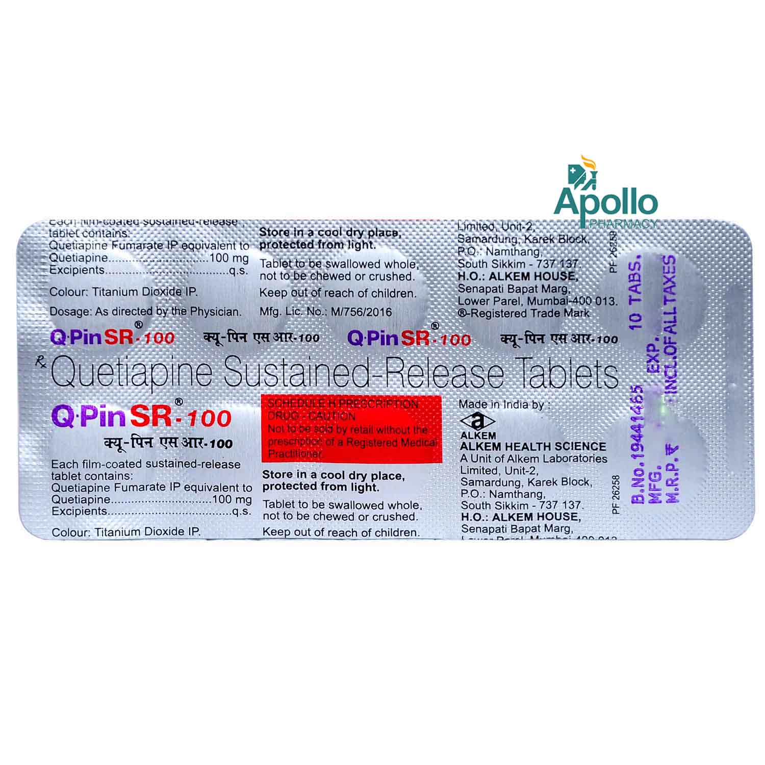 QPIN SR 100MG TABLET Price, Uses, Side Effects, Composition - Apollo ...