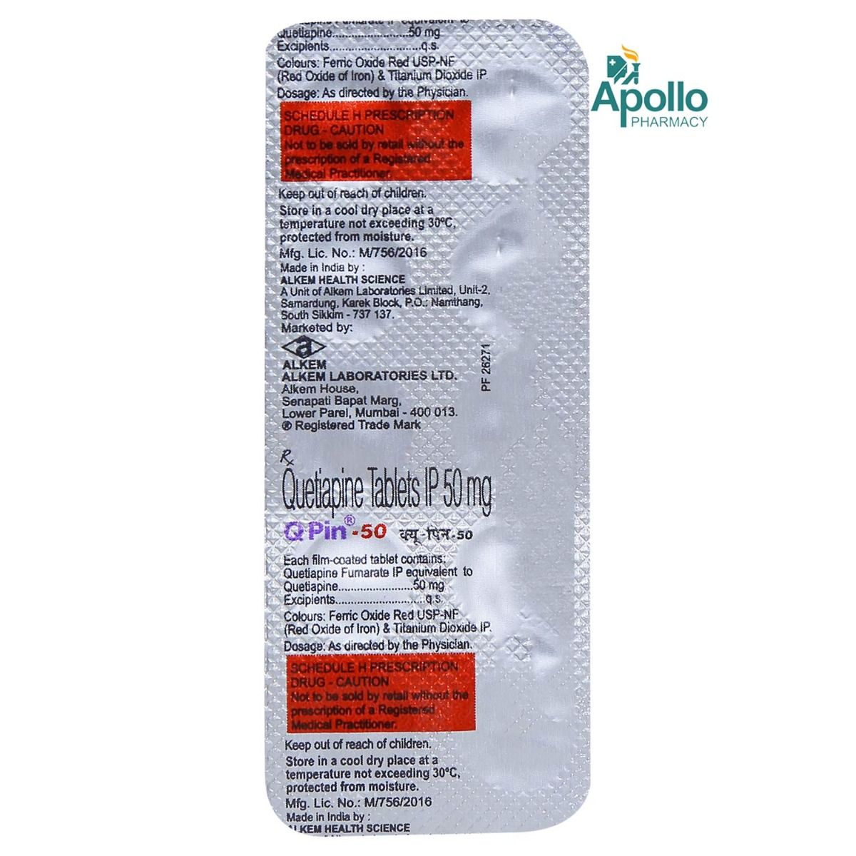 QPIN 50MG TABLET Price, Uses, Side Effects, Composition - Apollo Pharmacy