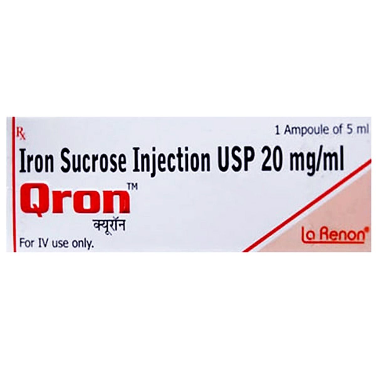 Qron 20 mg Injection 1's Price, Uses, Side Effects, Composition ...