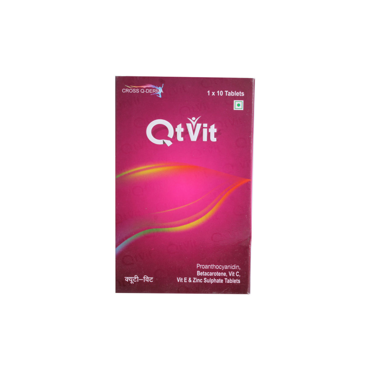 Qtvit Tablet 10's Price, Uses, Side Effects, Composition - Apollo Pharmacy