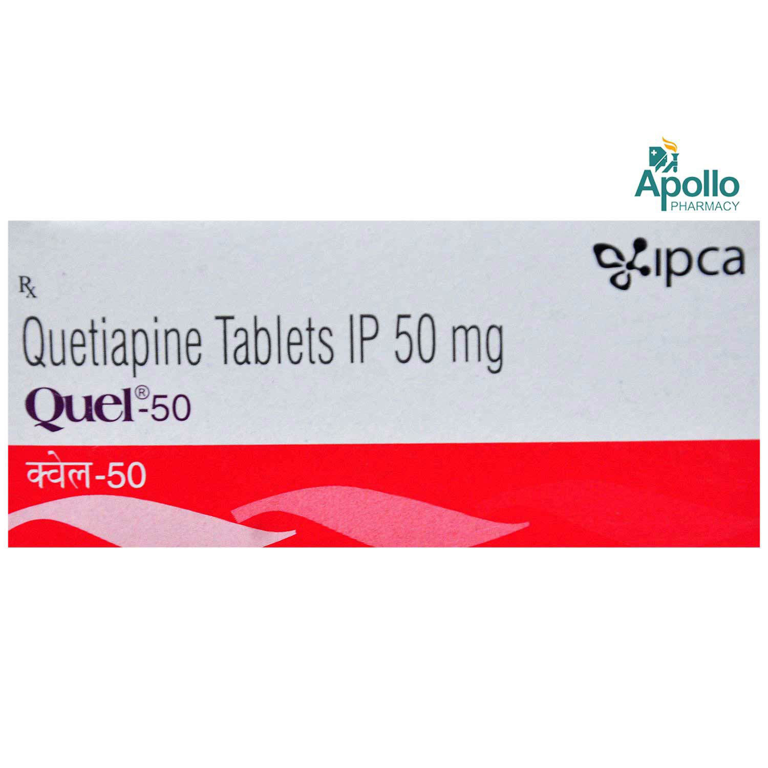 QUEL 50MG TABLET Price, Uses, Side Effects, Composition - Apollo Pharmacy