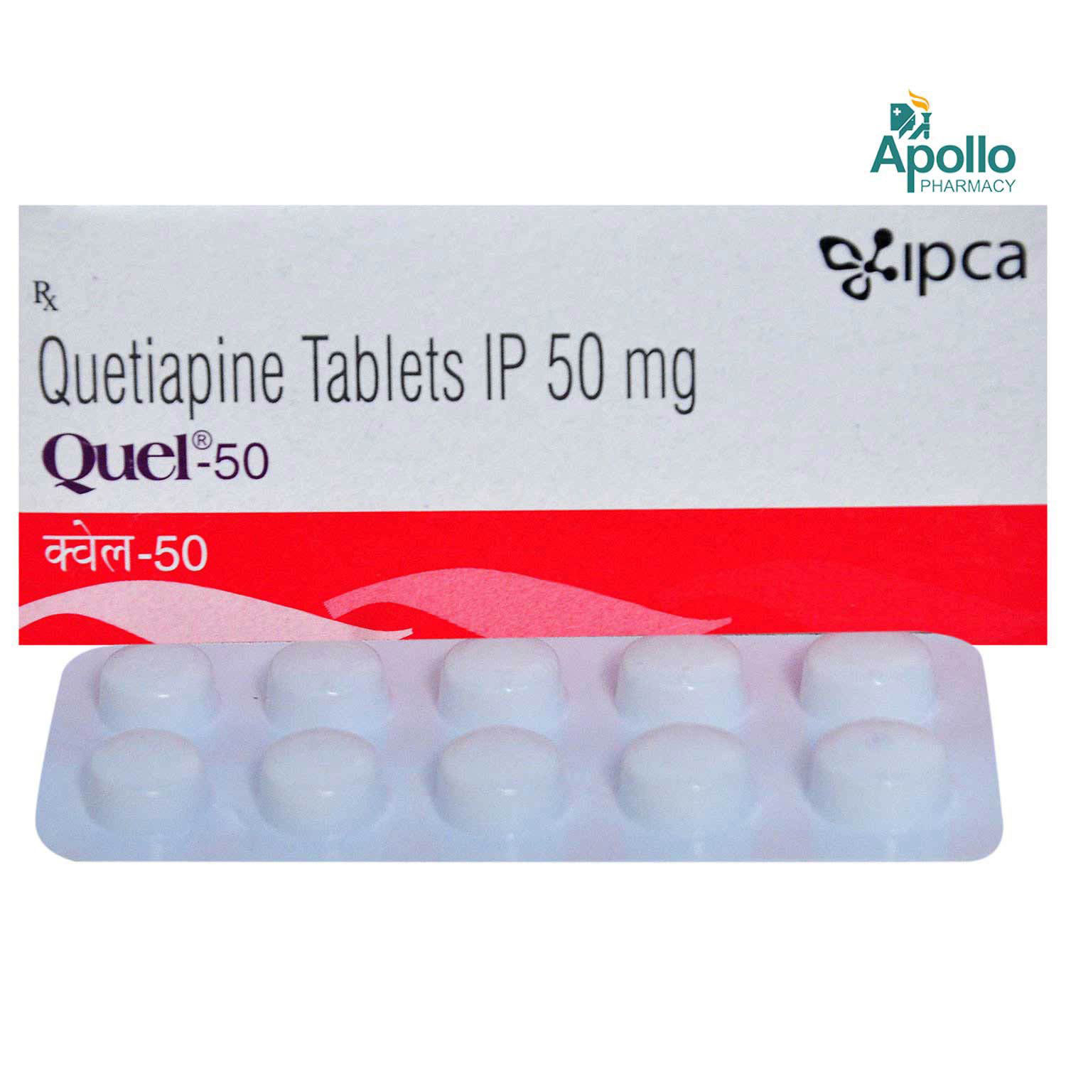 QUEL 50MG TABLET Price, Uses, Side Effects, Composition - Apollo Pharmacy
