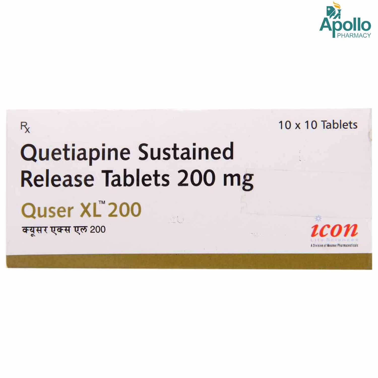 QUSER XL 200MG TABLET Price, Uses, Side Effects, Composition - Apollo ...