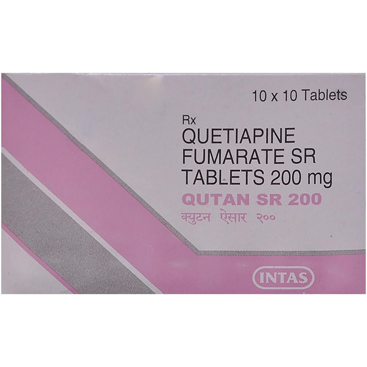 Qutan SR 200 Tablet 10's Price, Uses, Side Effects, Composition ...