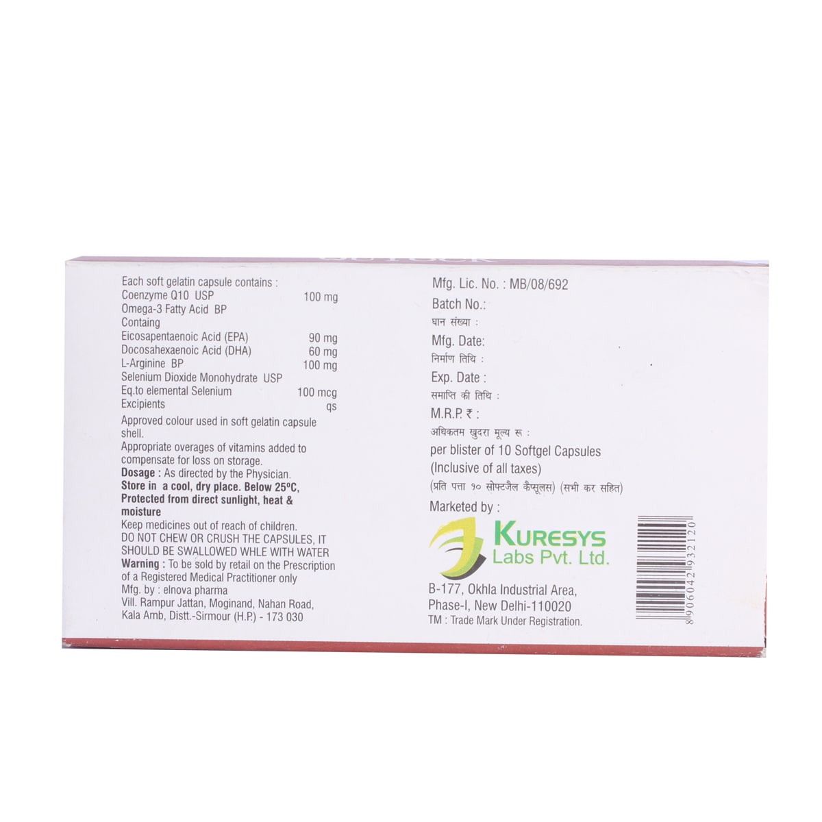 Qutock Capsule 10's Price, Uses, Side Effects, Composition - Apollo ...