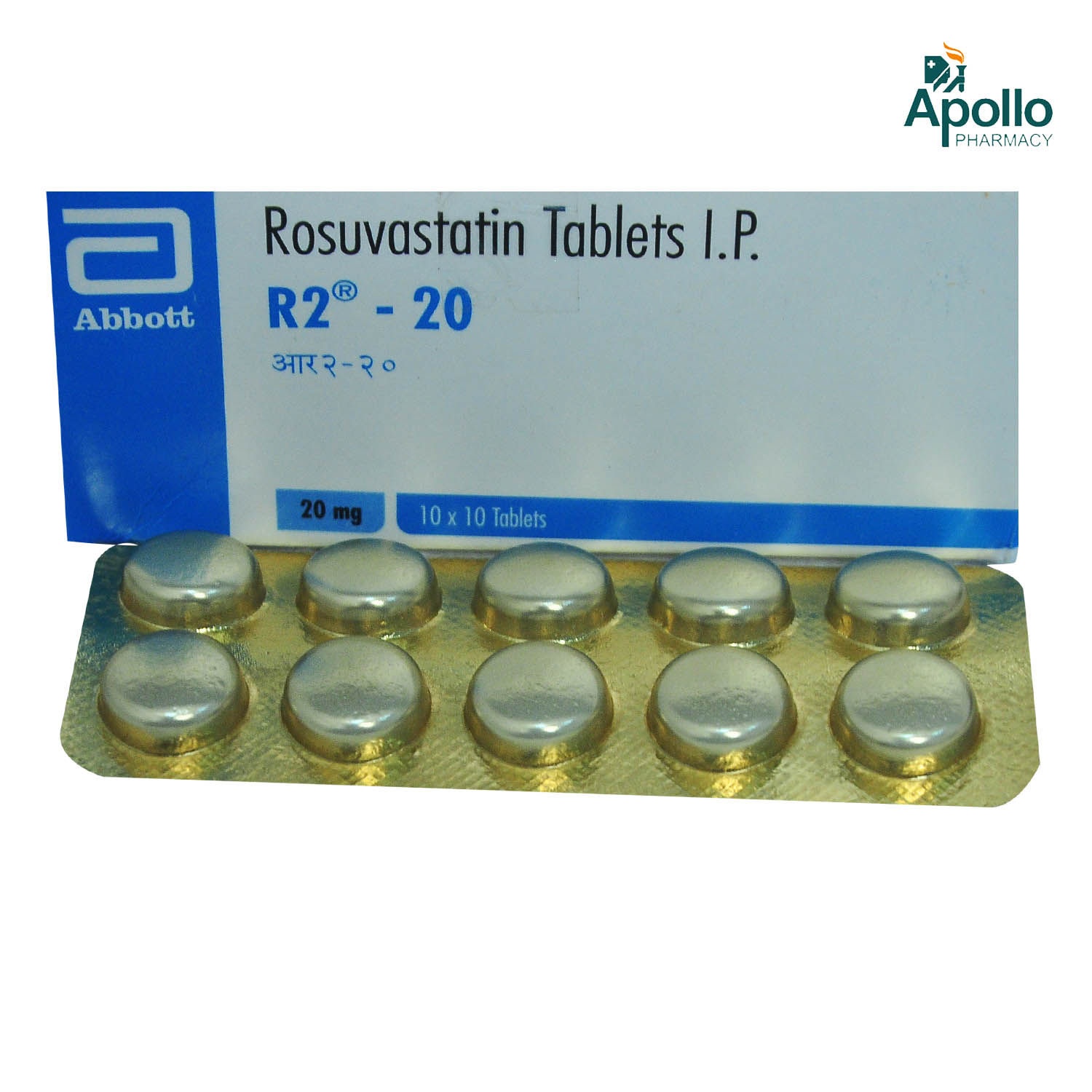 R2 20MG TABLET Price, Uses, Side Effects, Composition - Apollo Pharmacy